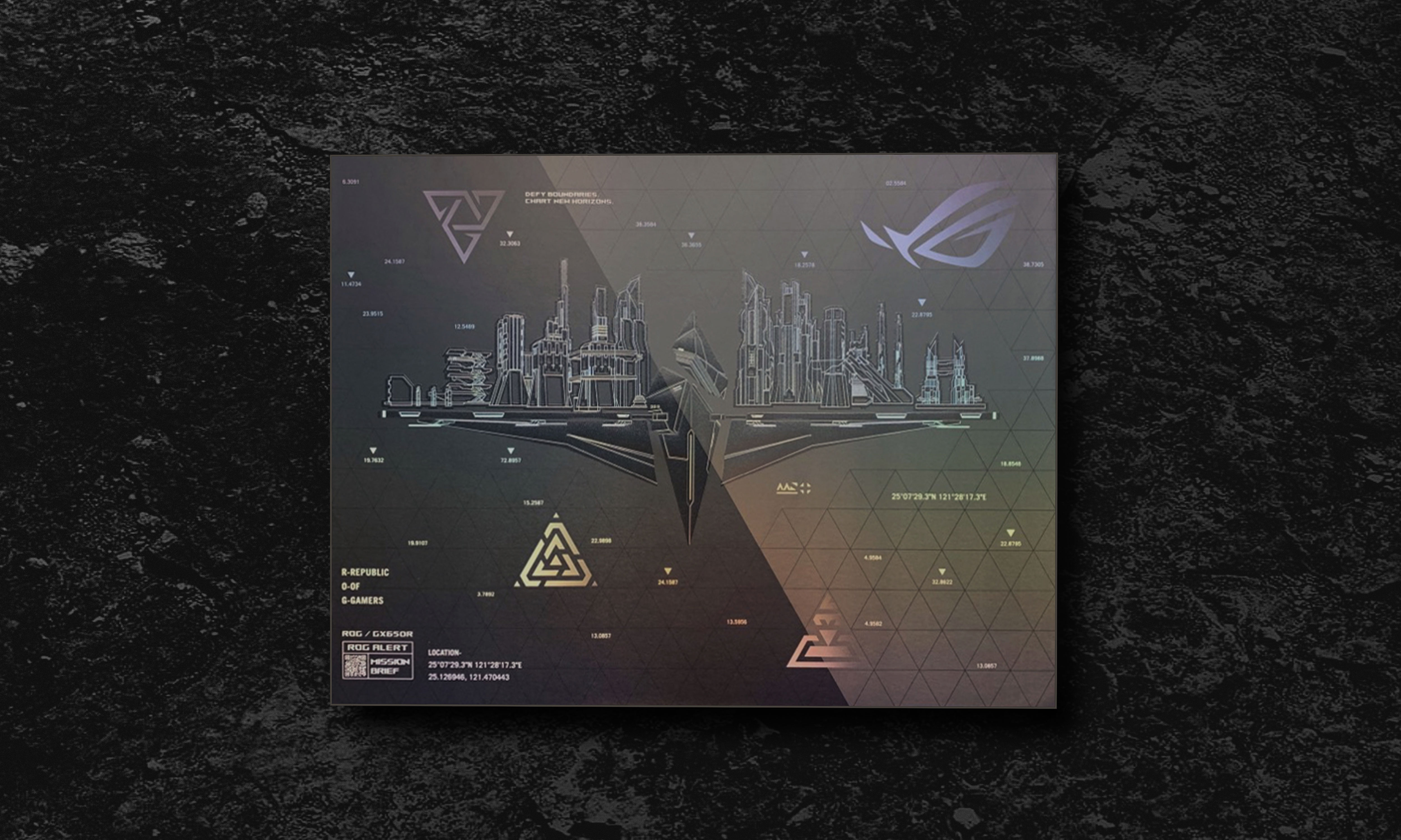 iF Design - ROG Zephyrus Duo 16 Packaging