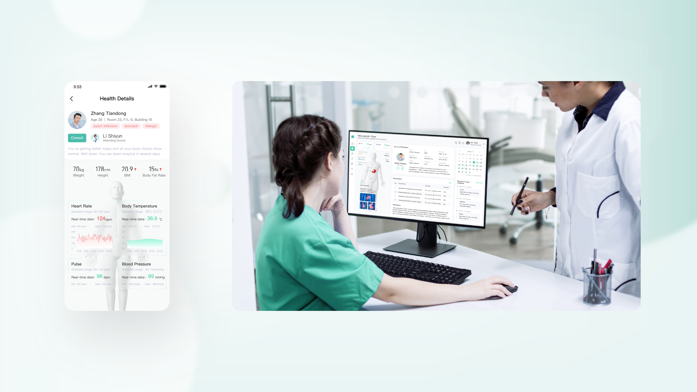 iF Design - Qianxi Robot Intelligent Hospital Service System