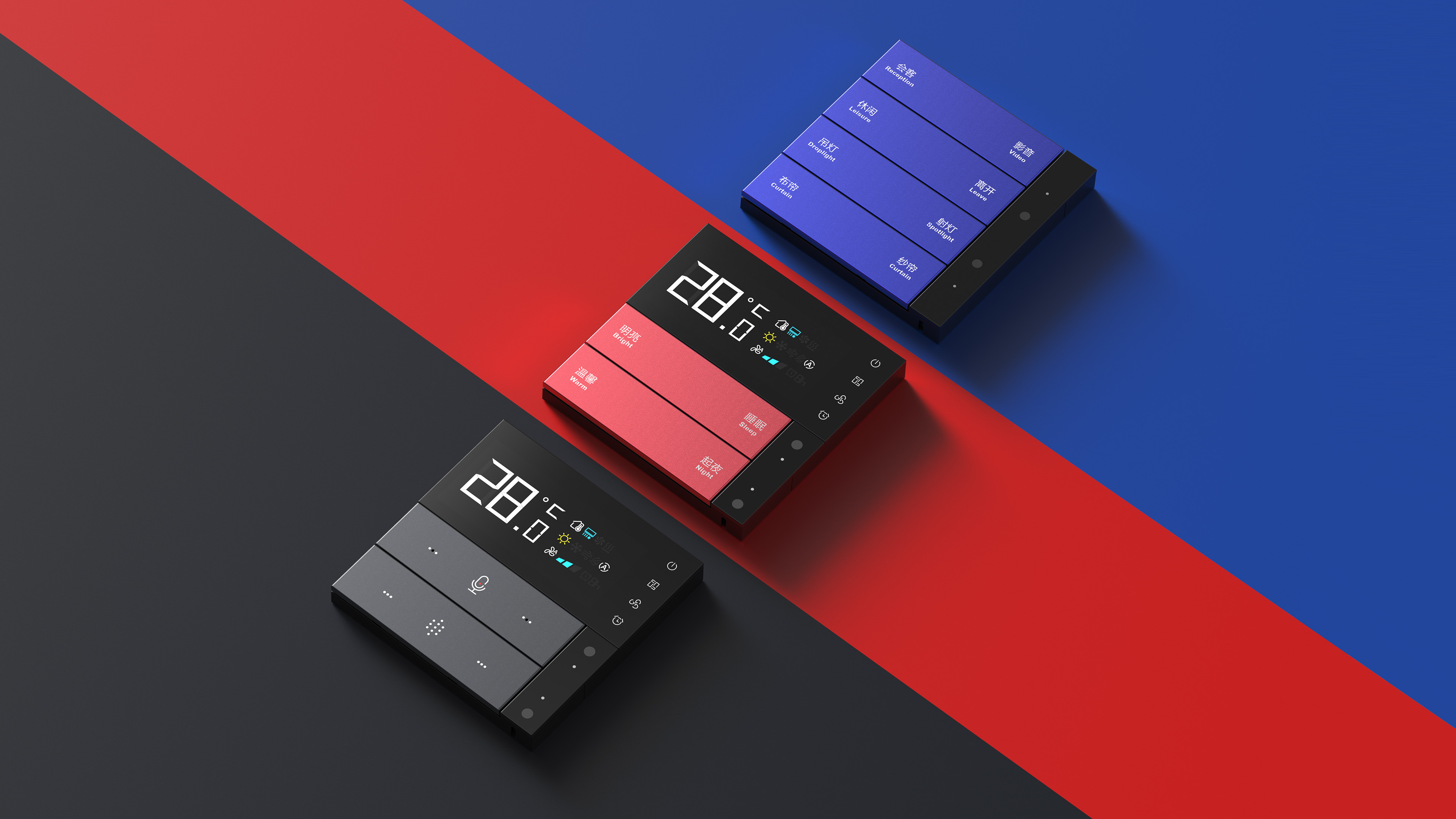 If Design Easepanel Knx Sensor 