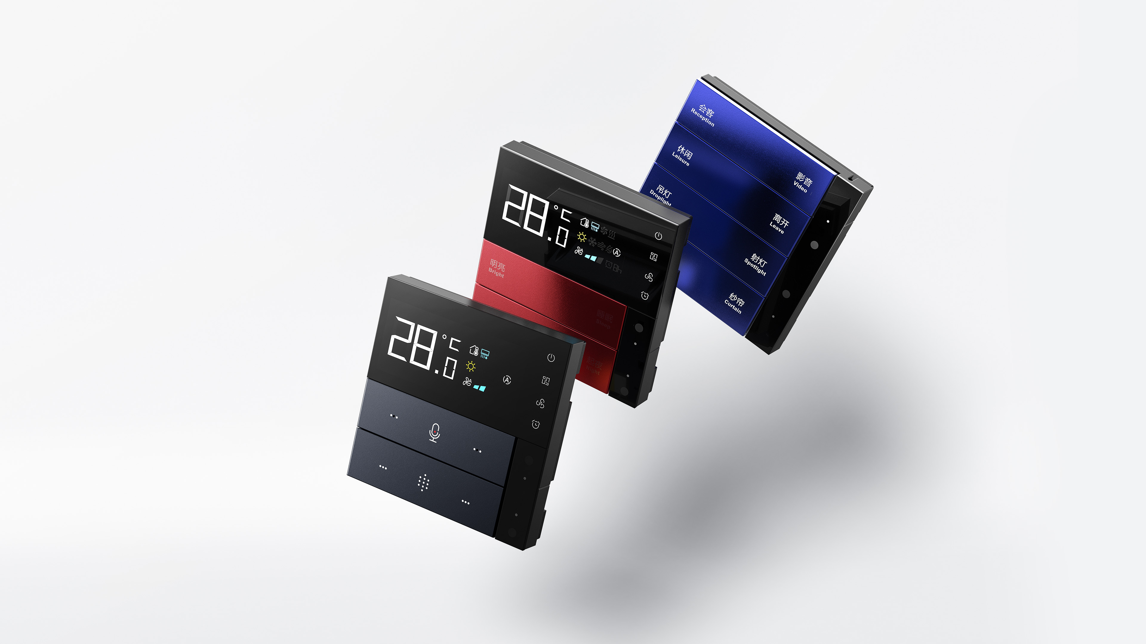 iF Design - EasePanel KNX Sensor