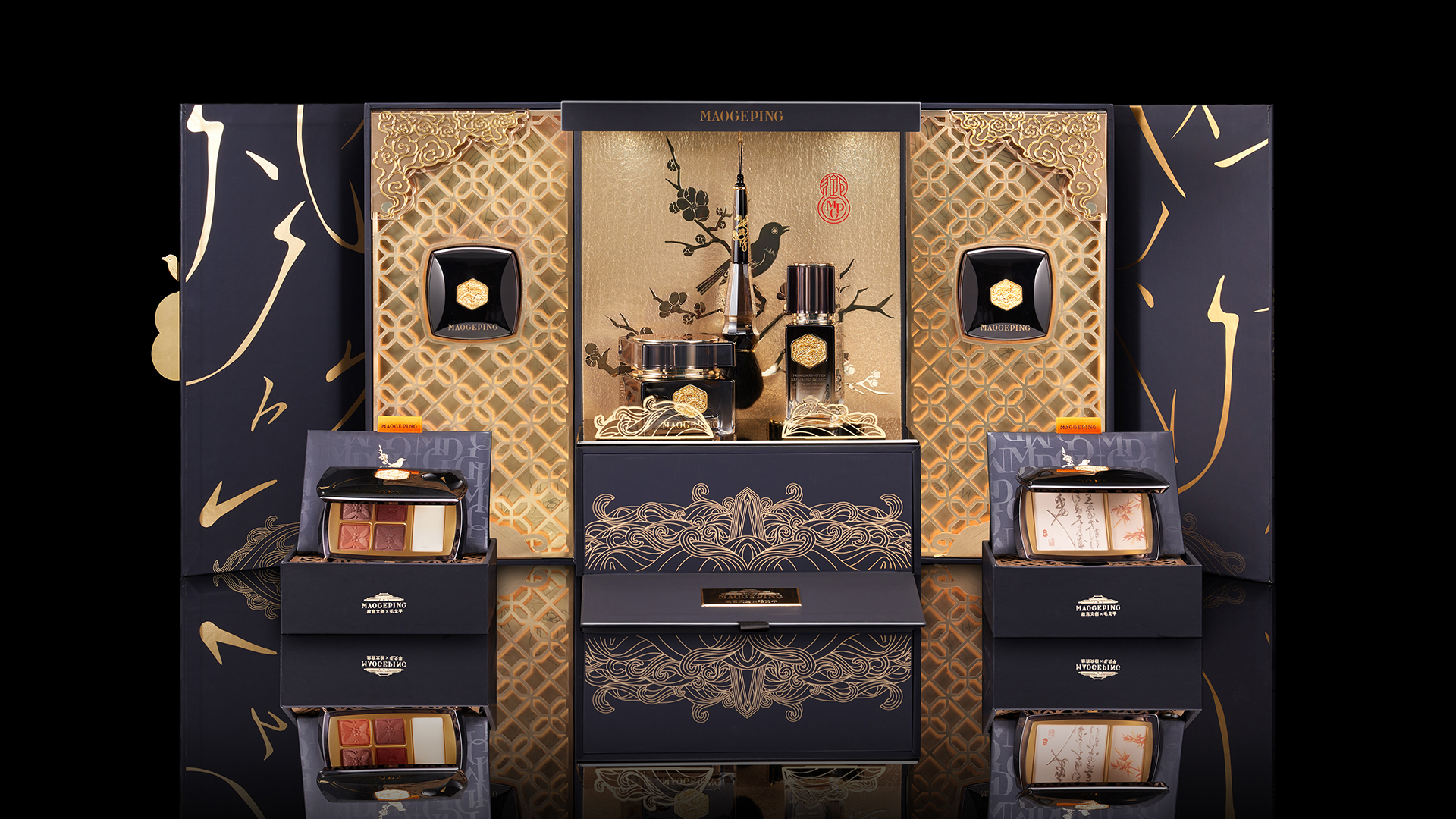 iF Design - Maogeping Grace and Flavor of the East IV