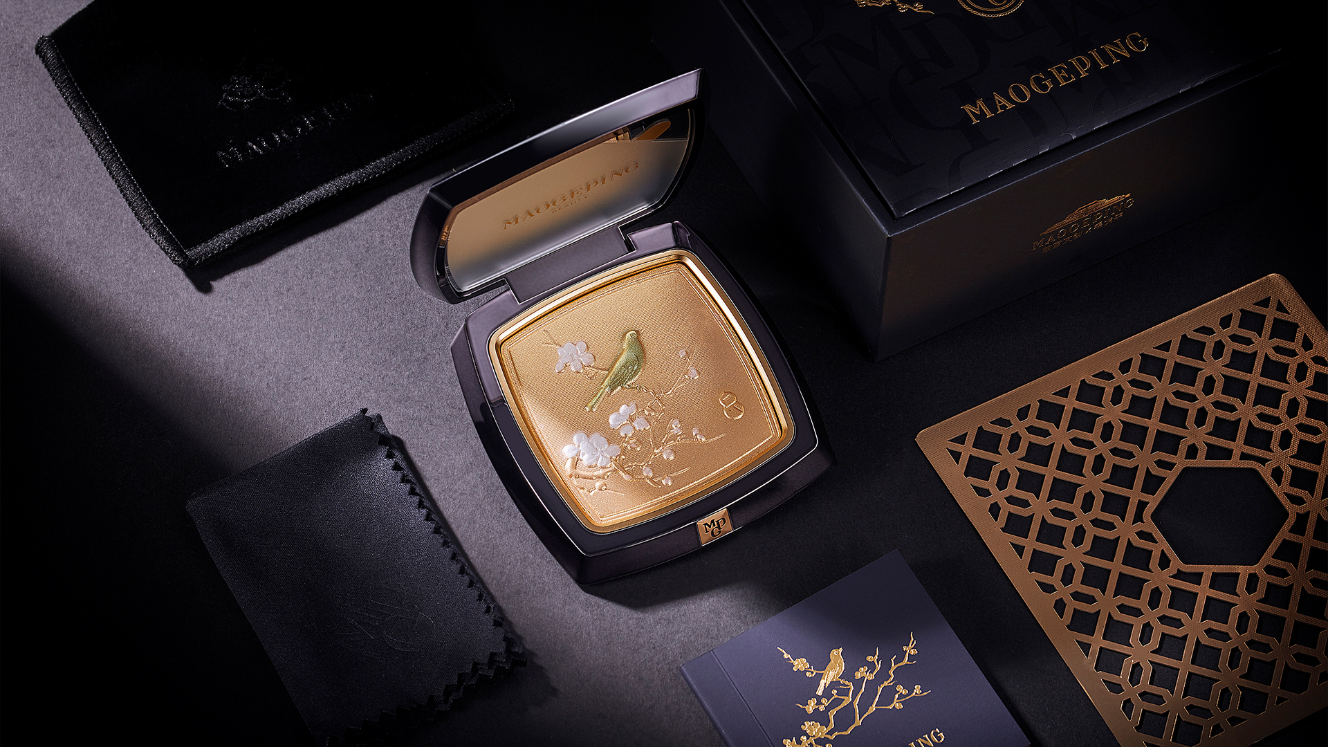 iF Design - Maogeping Grace and Flavor of the East IV