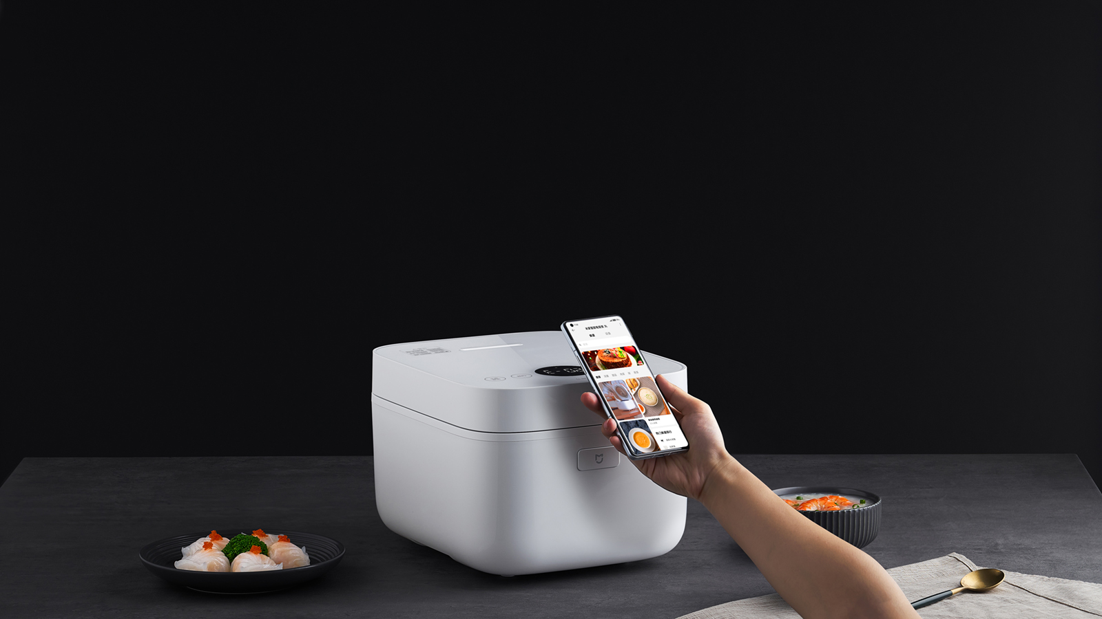 iF Design - Xiaomi Smart Rice Cooker 3L