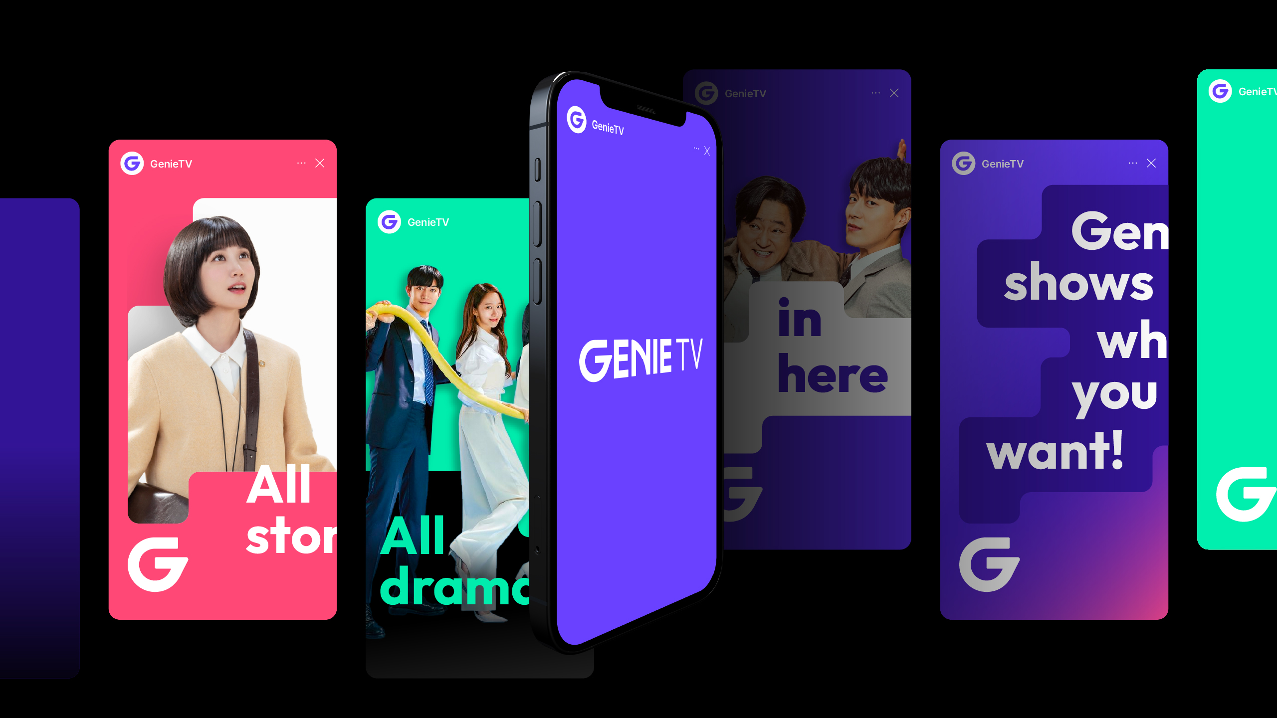 iF Design - Genie TV Brand Identity Design