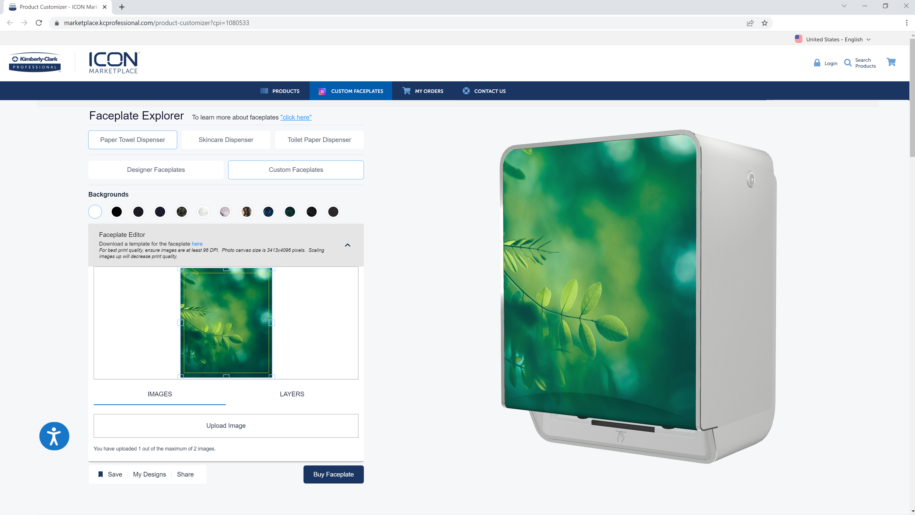 iF Design - Kimberly-Clark Professional ICON Dispensers