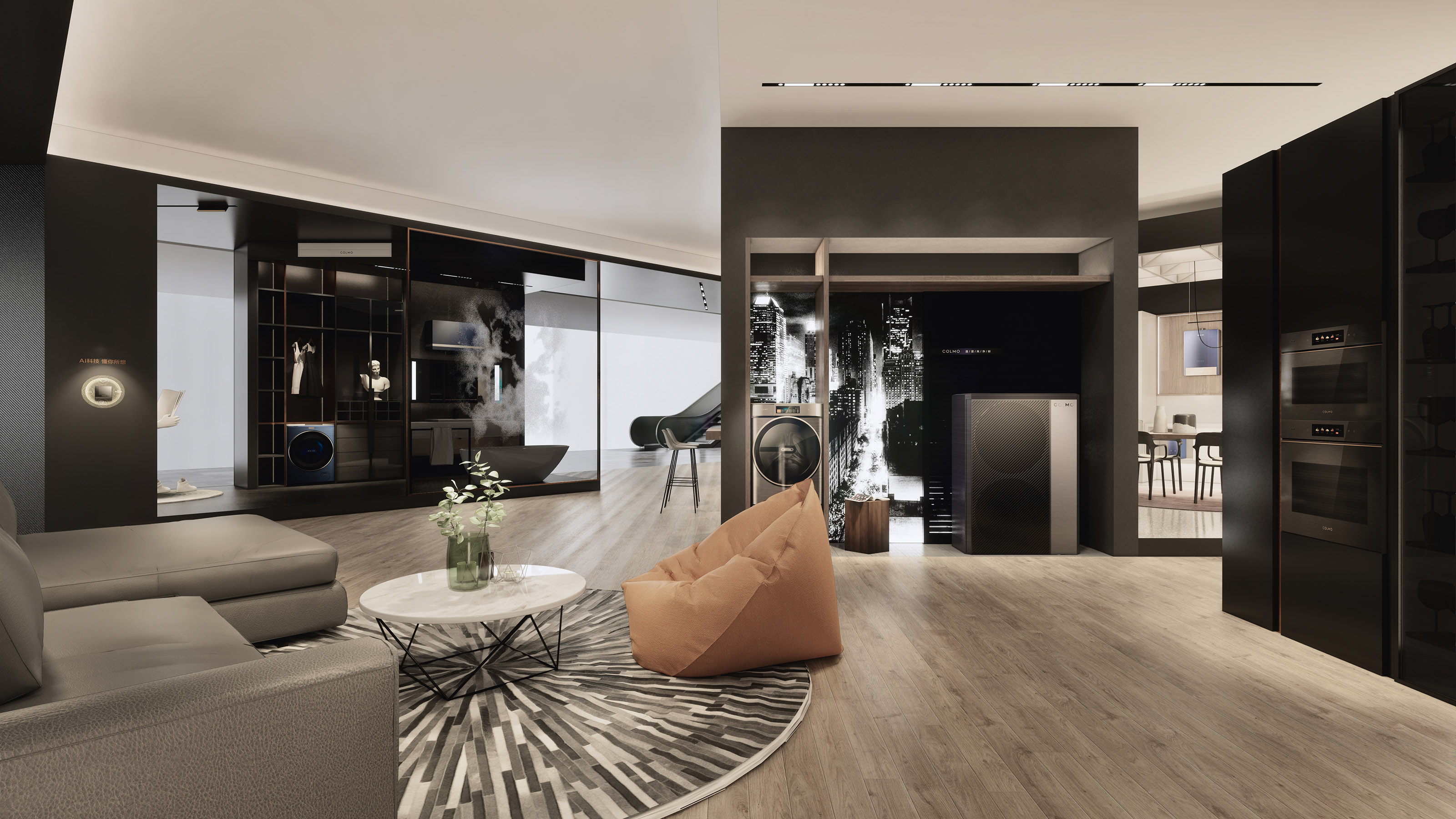 iF Design - COLMO AI Home Eperience Center
