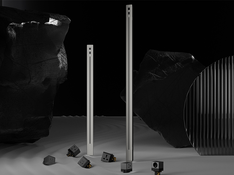 iF Design - Line-removable power track