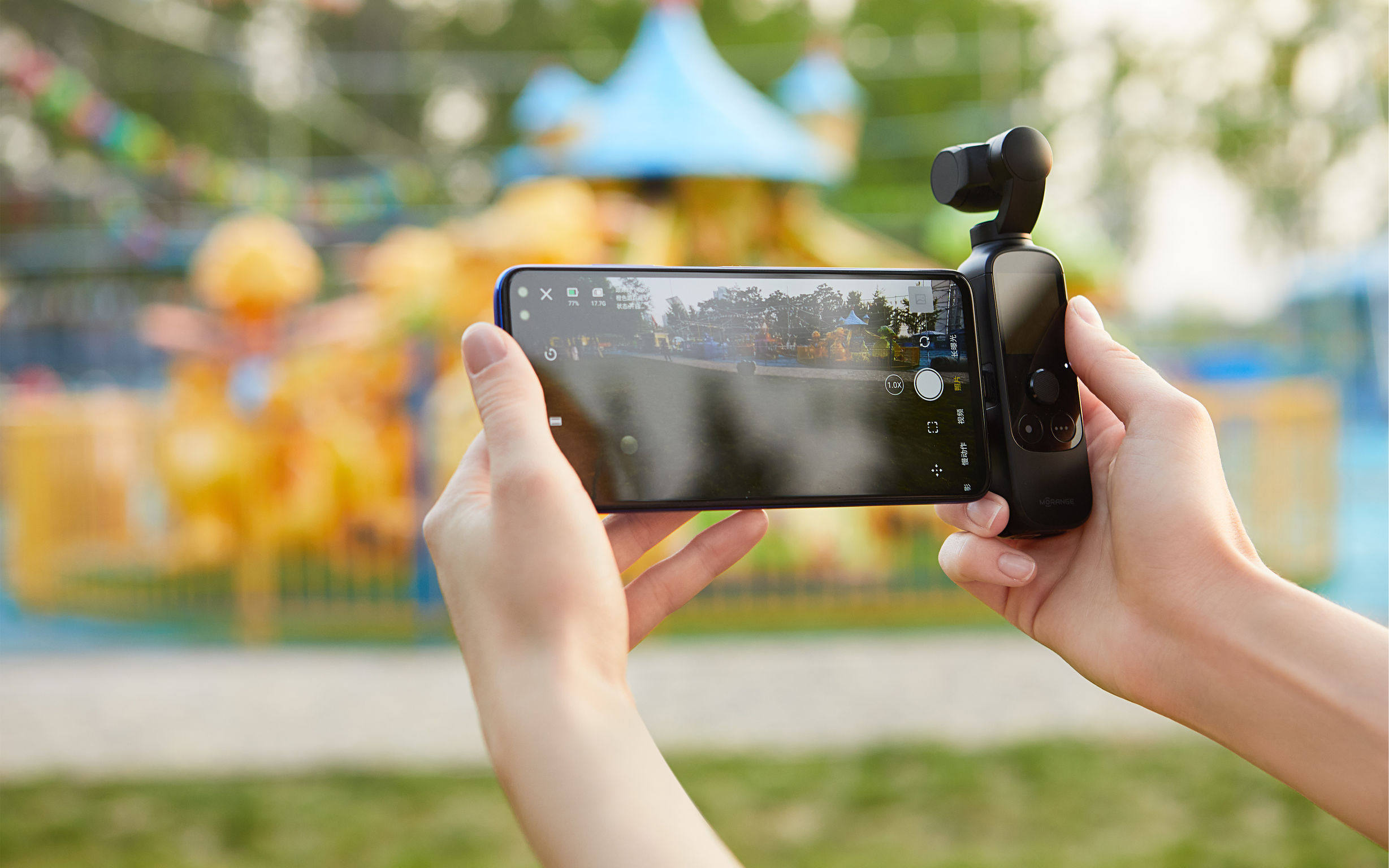 iF Design - MORANGE Handy Movie Maker