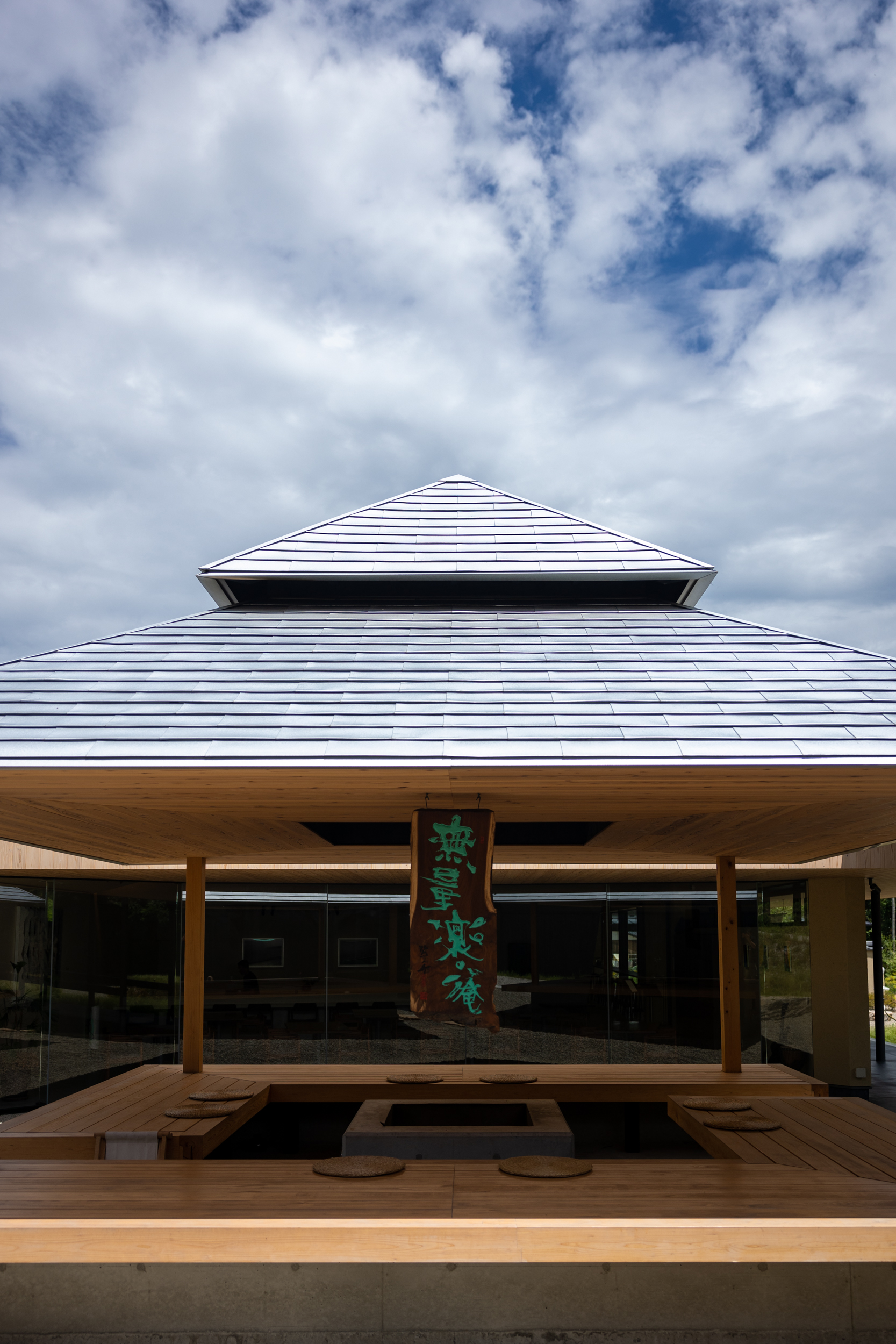 iF Design - Naoshima Ryokan ROKA