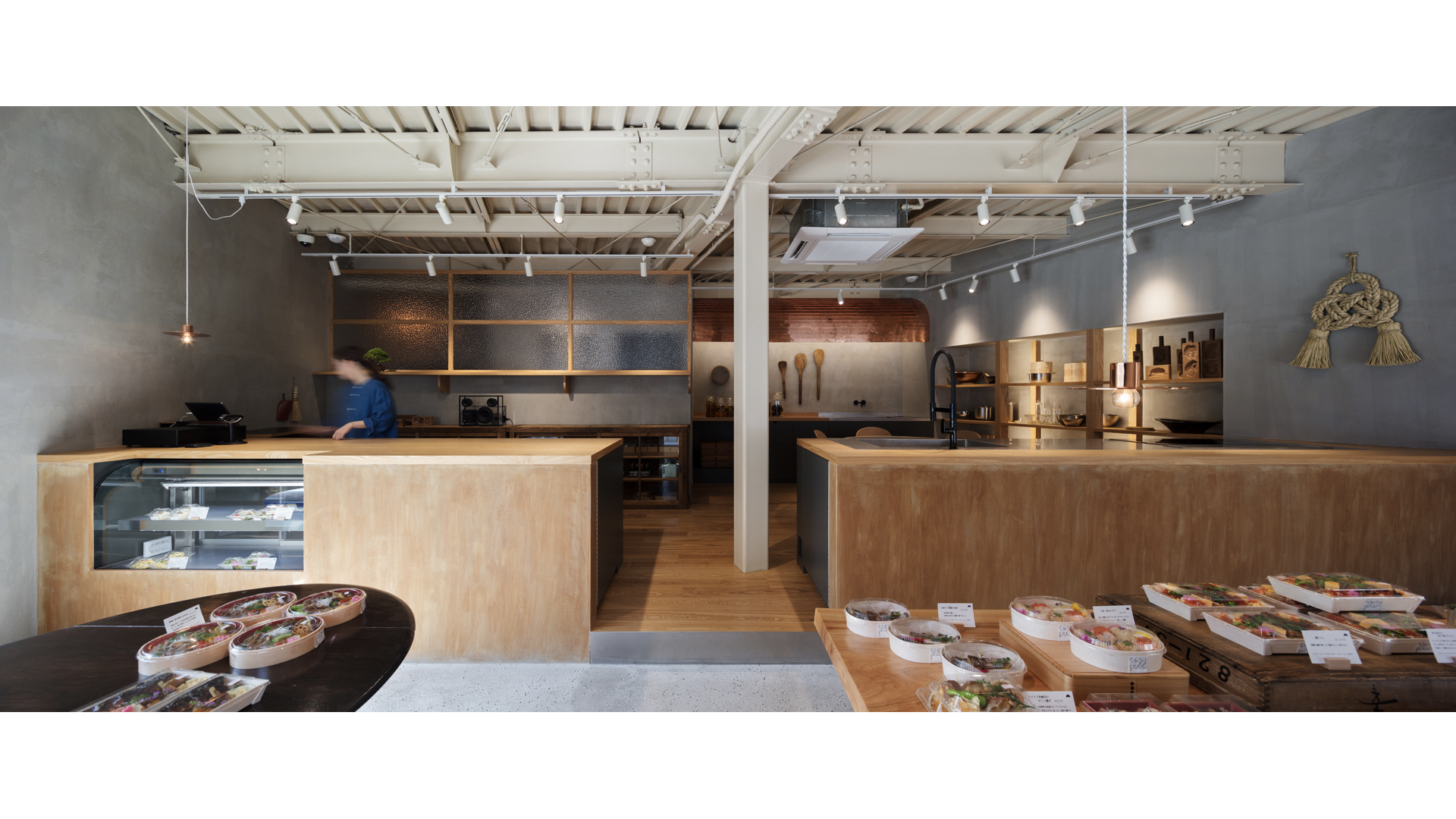 iF Design - Kou Deli and Kitchen
