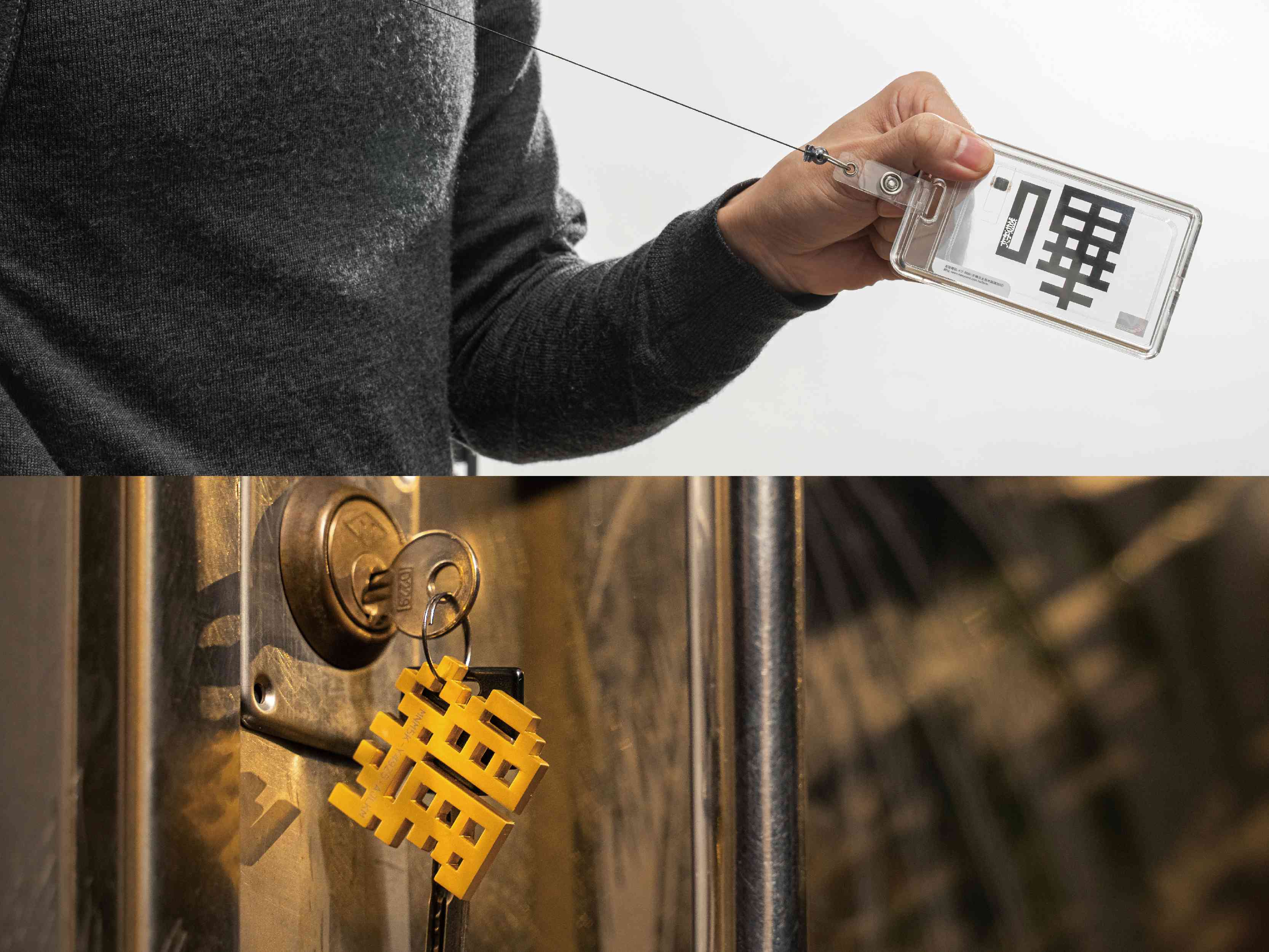 iF Design - Word Game