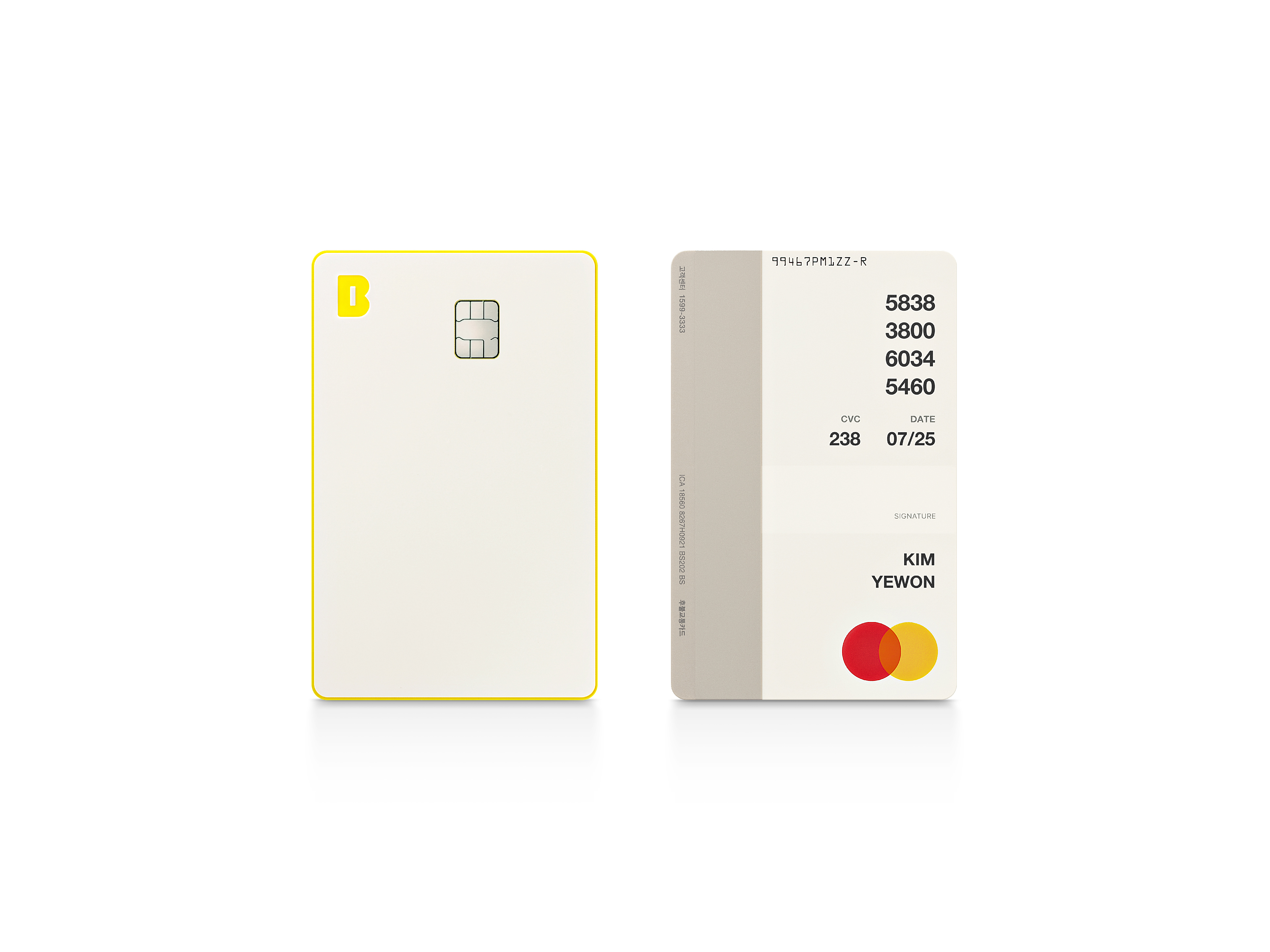 iF Design - KakaoBank Customized Debit Card