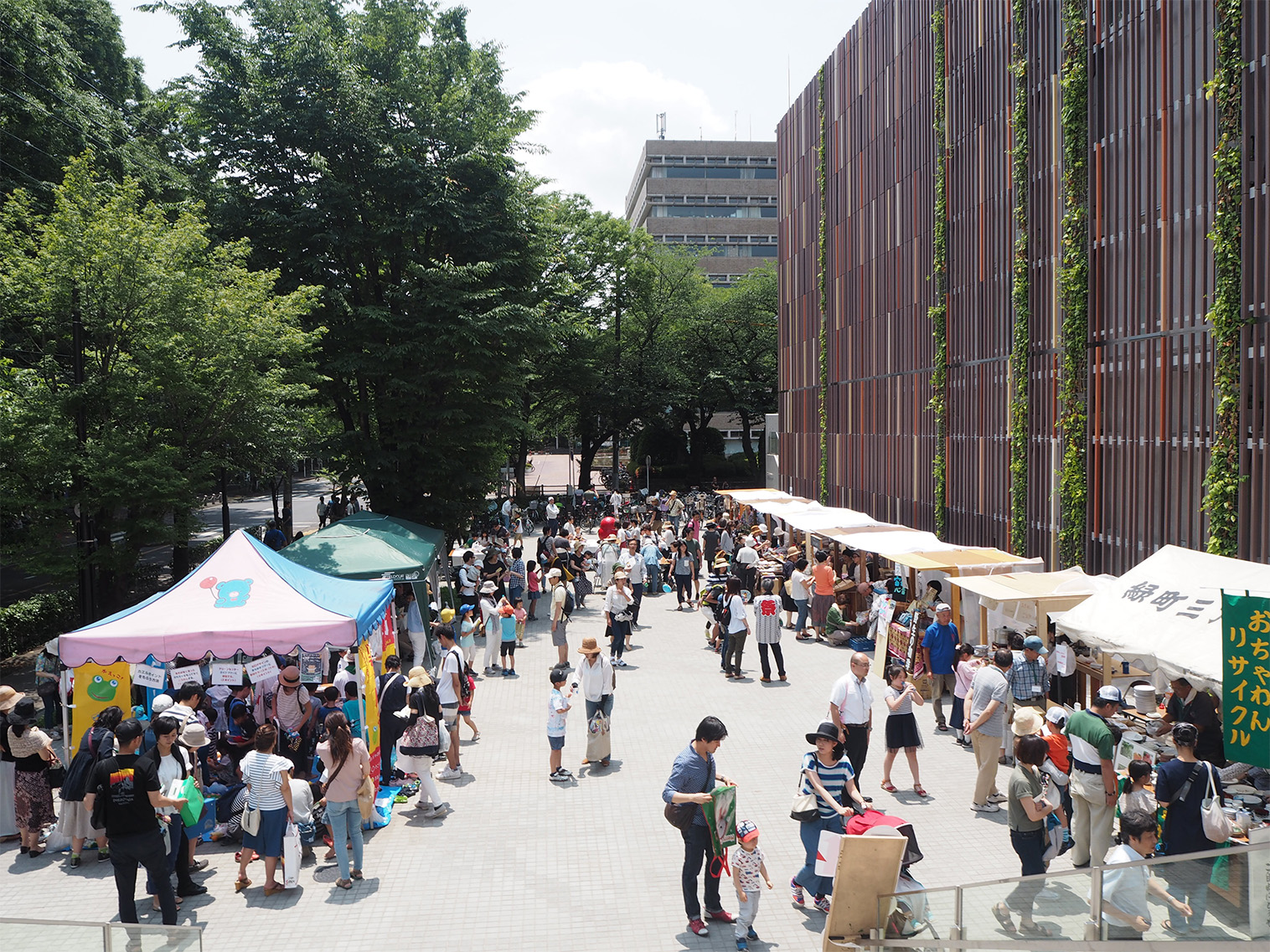 iF Design - MUSASHINO CLEAN CENTER/MUSASHINO eco reSort