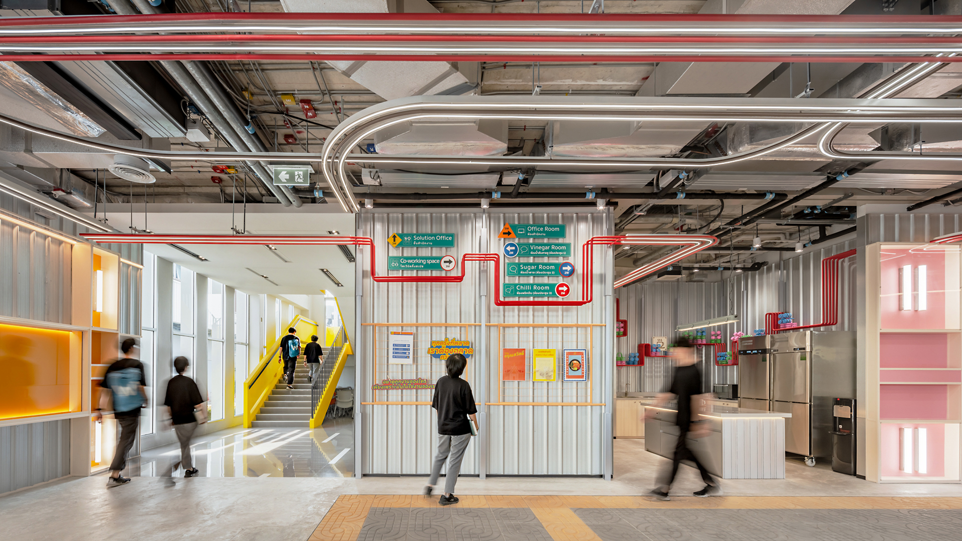 iF Design - SOCO WORK