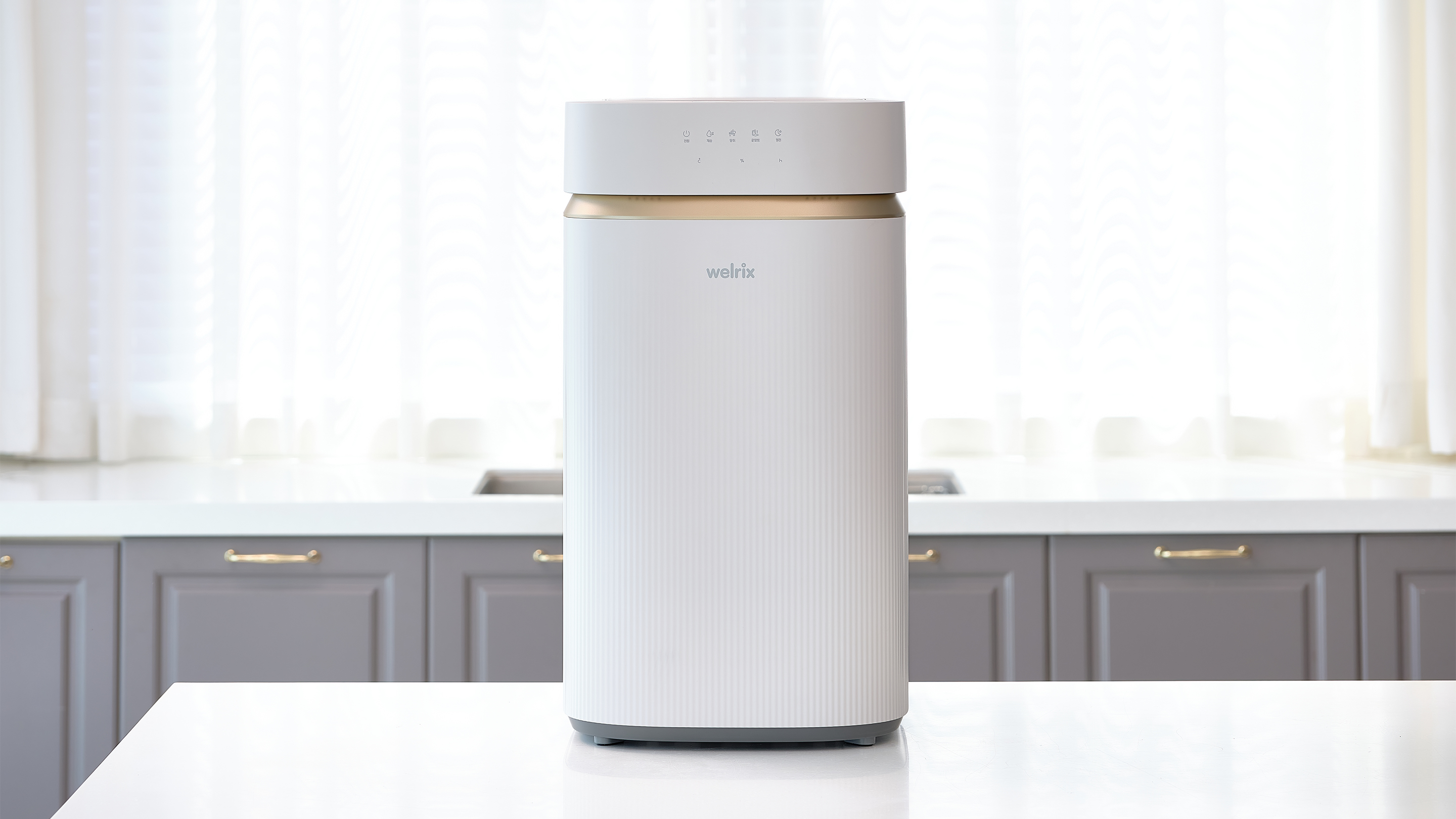 iF Design - Welrix ZERO