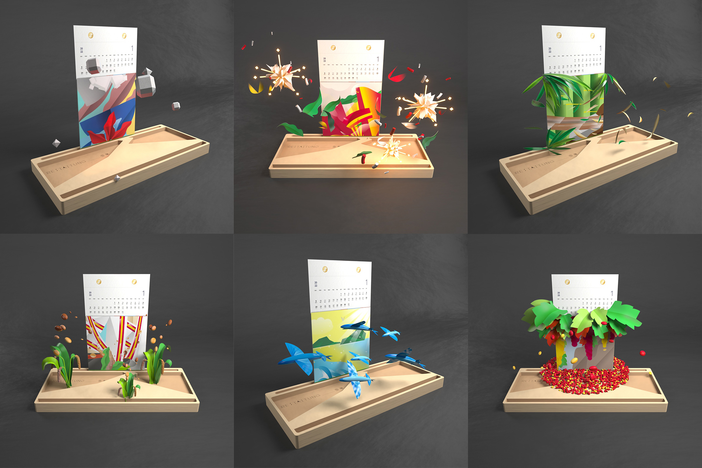 iF Design - Re:Taitung 2022 Taitung AR Calendar