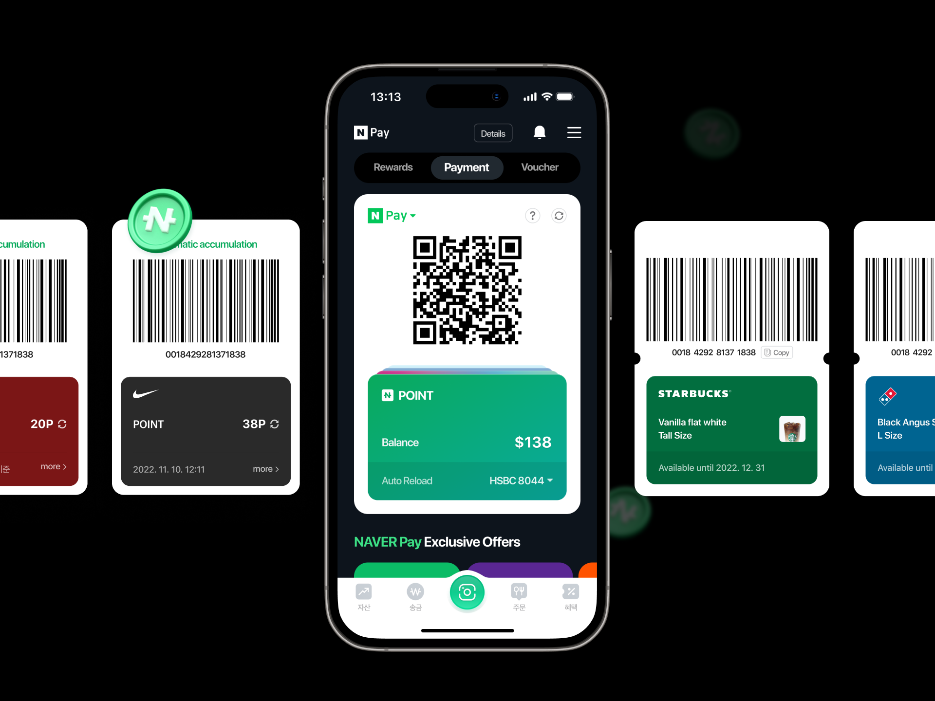 iF Design - NAVER Pay