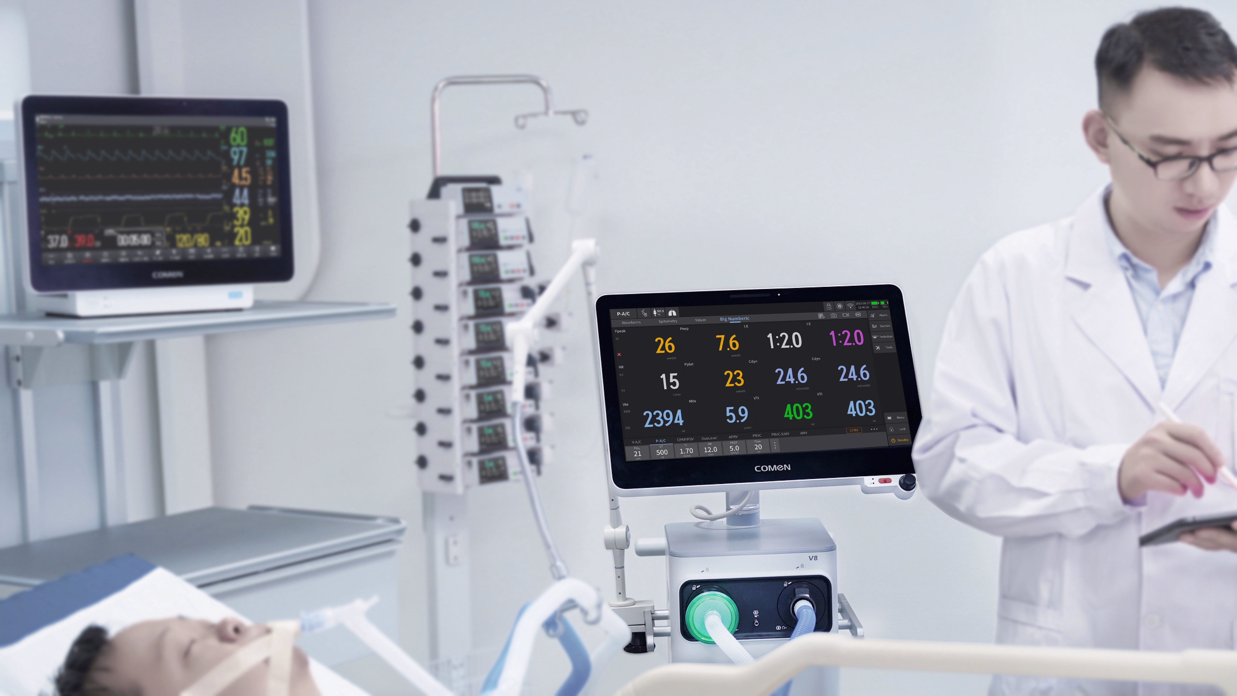 iF Design - V8 High end critical care ventilator