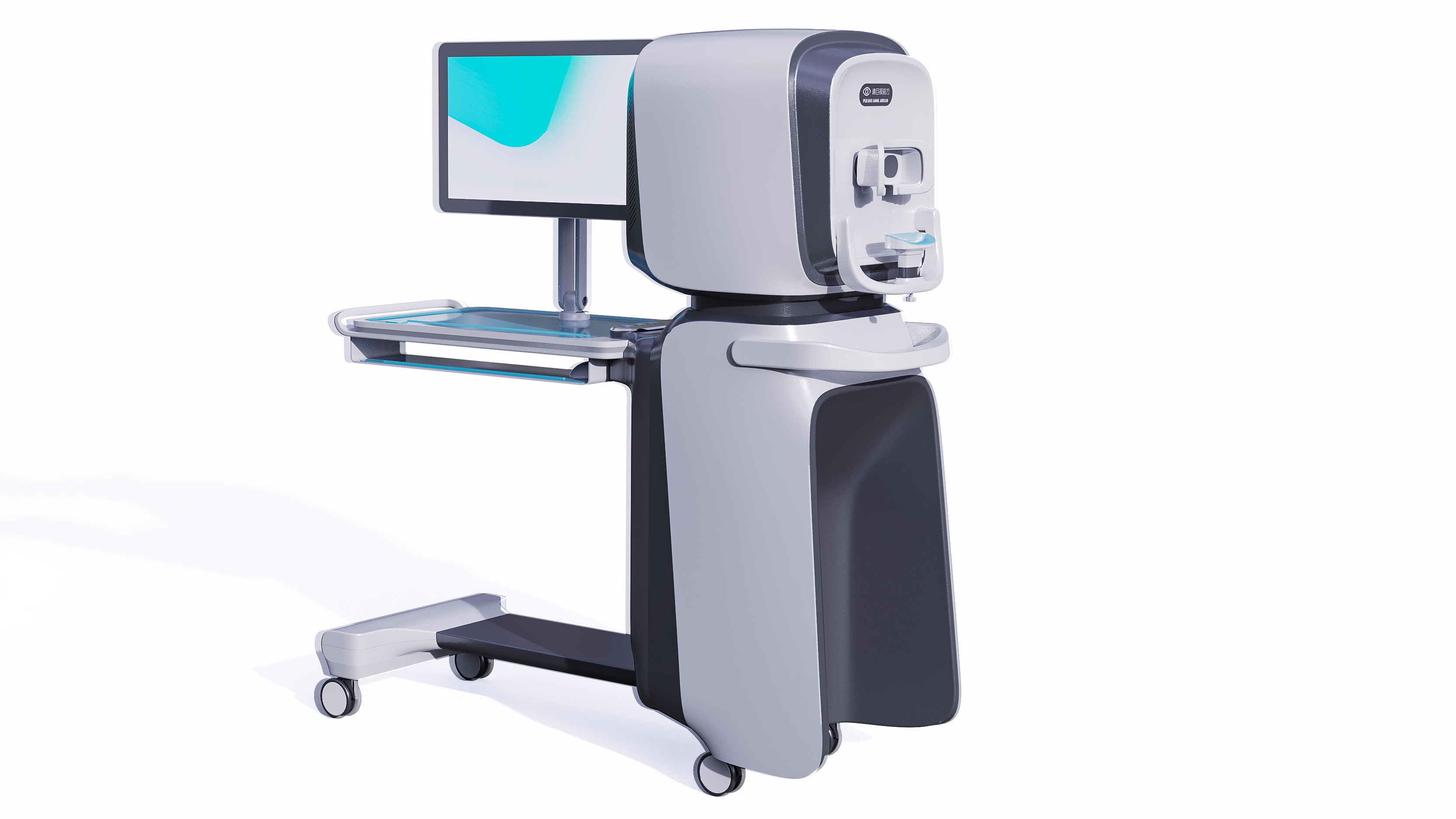 iF Design - EYE CATARACT THERAPEUTIC INSTRUMENT