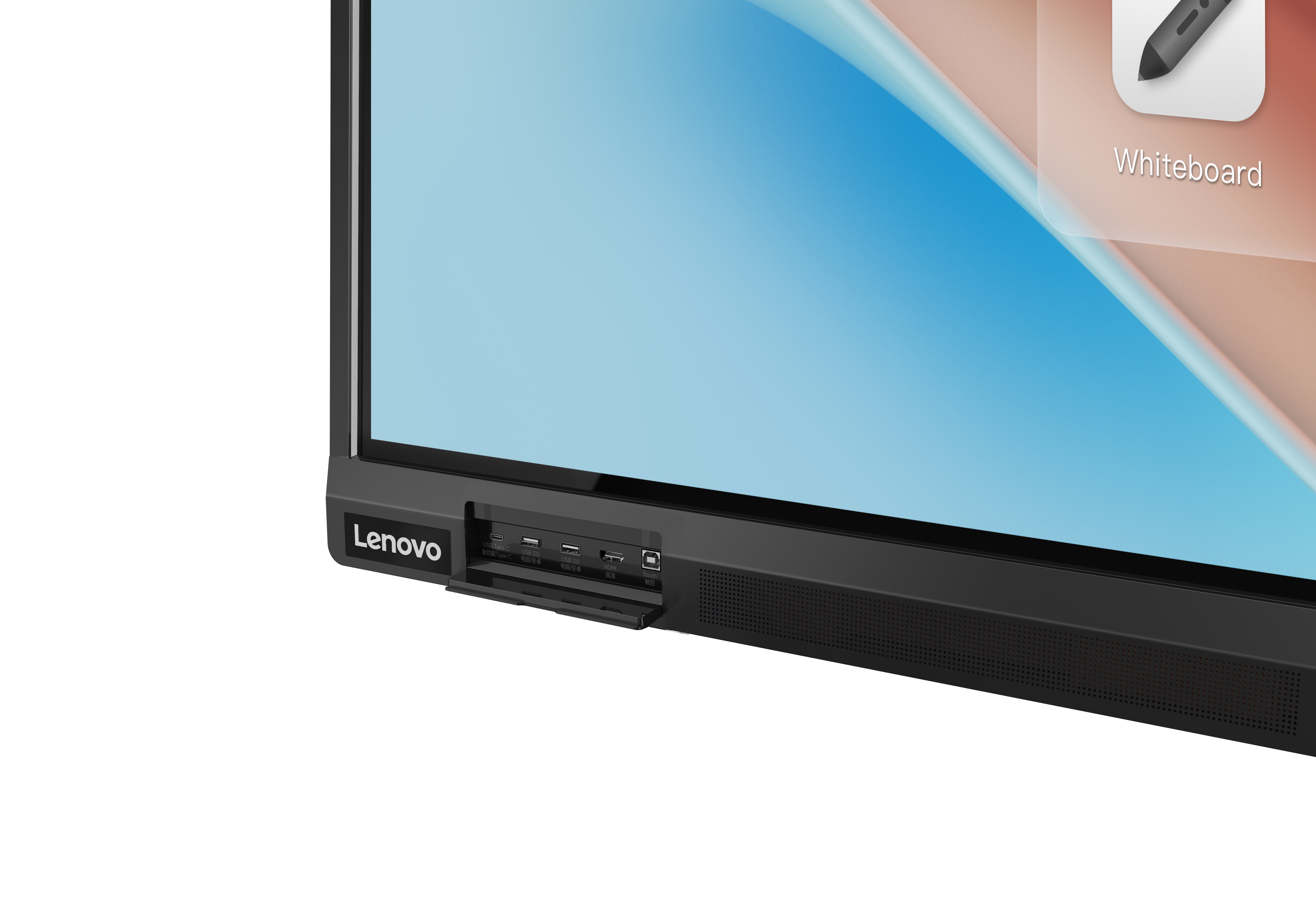 iF Design - Lenovo ThinkVision interactive display M series