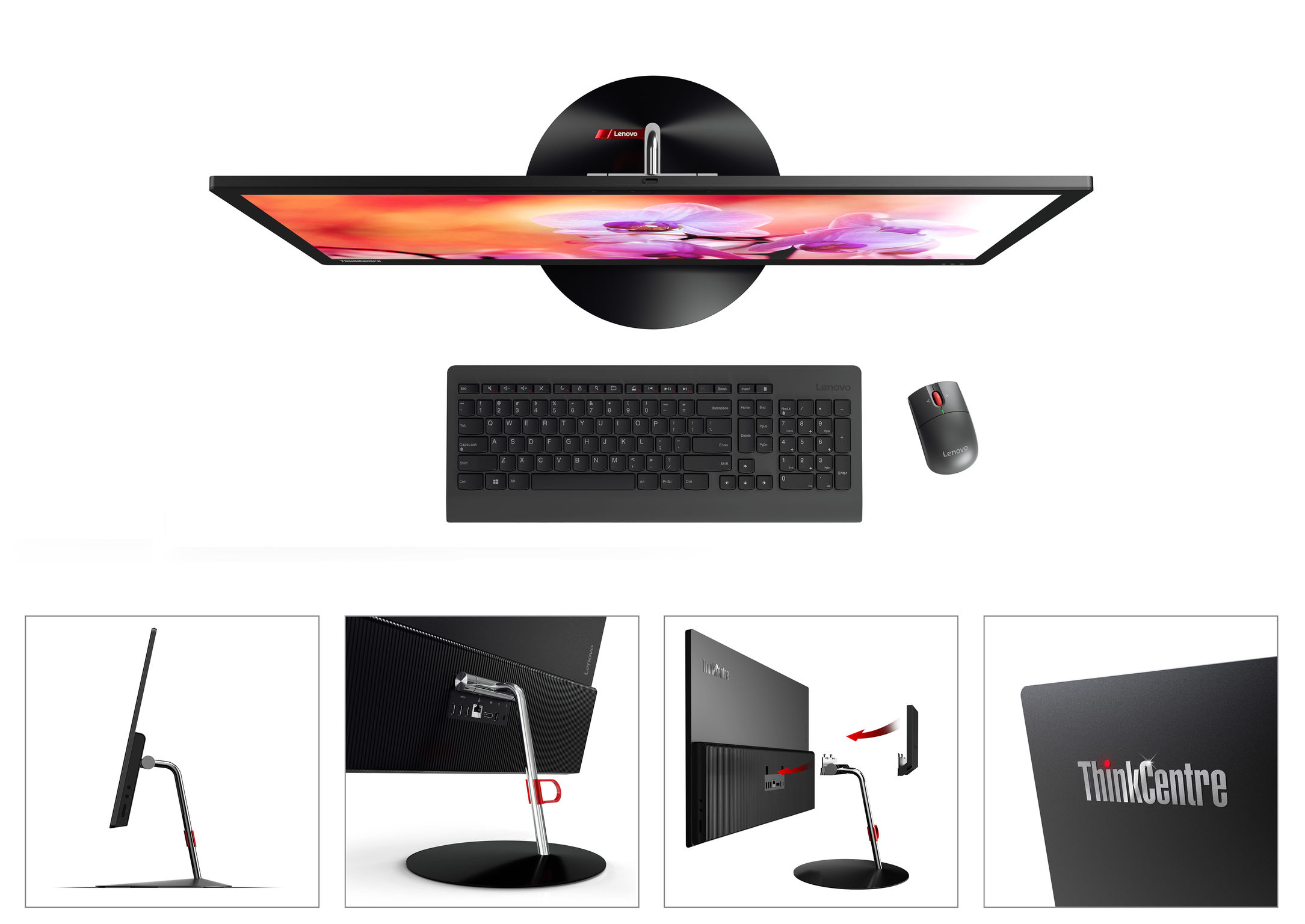 iF Design - ThinkCenter X1 AIO