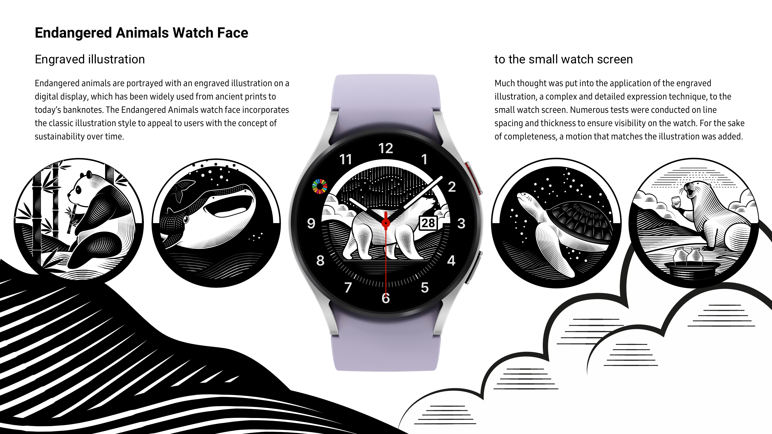 iF Design - Endangered Animals Watch Face