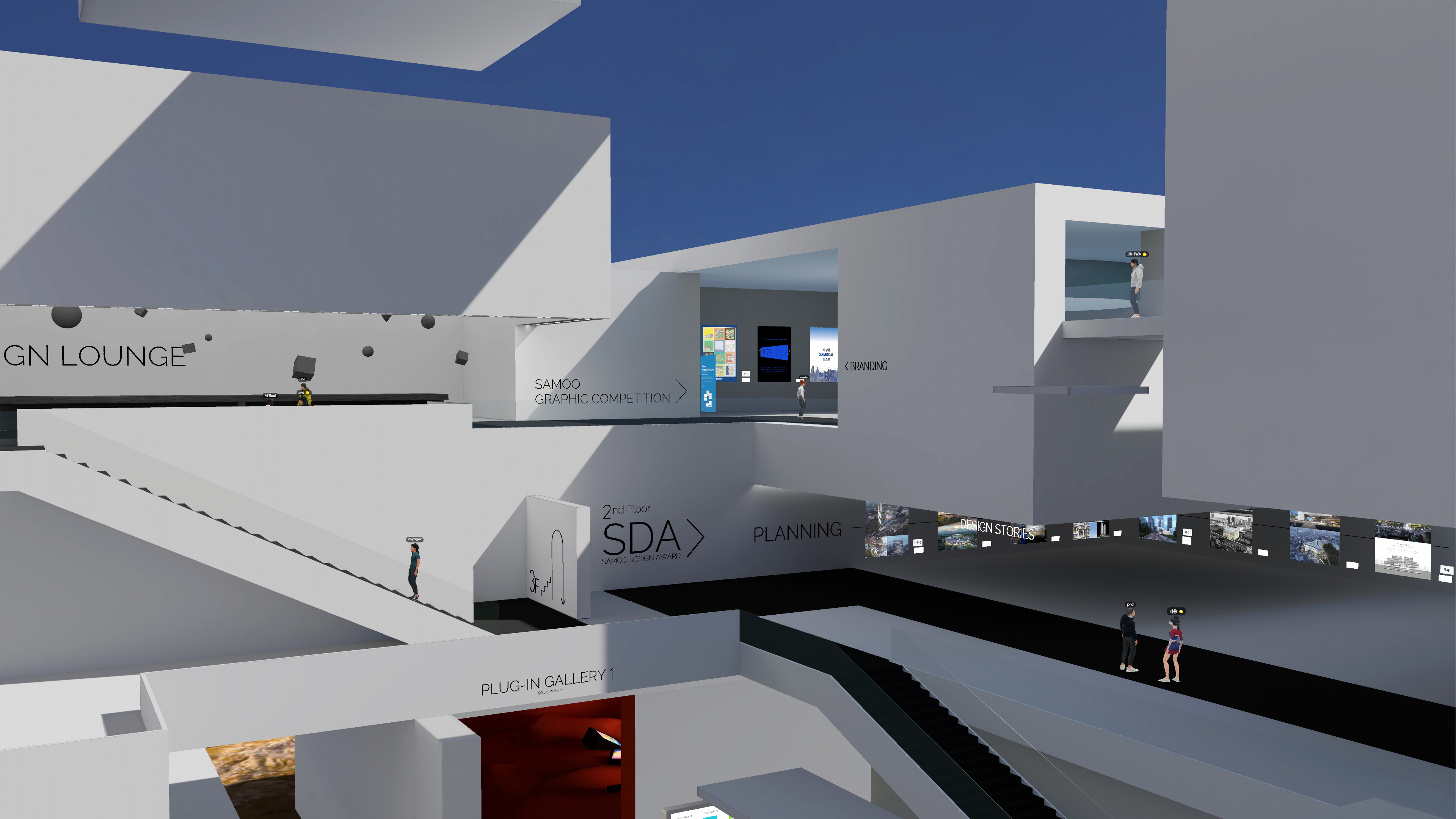 iF Design - SAMOO METAVERSE MUSEUM