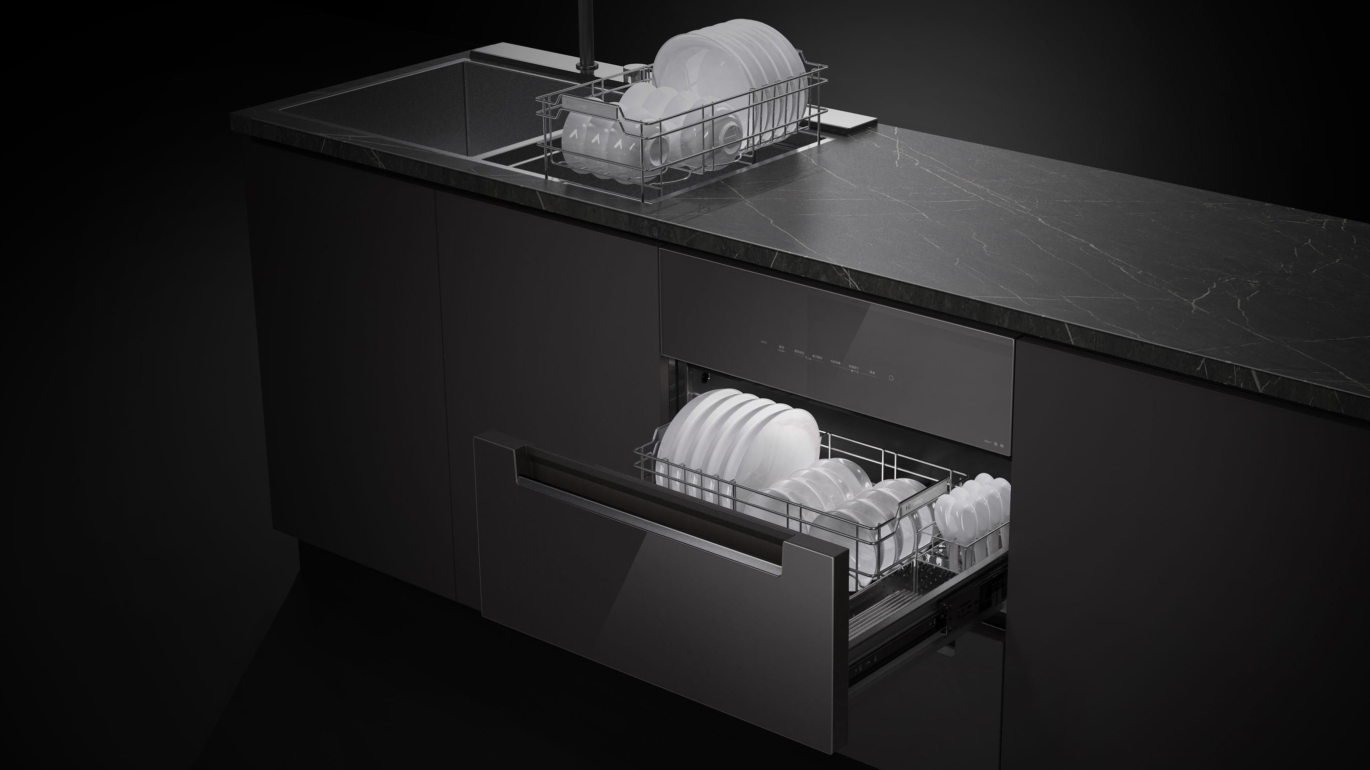 iF Design - 200Q11 disinfection cabinet