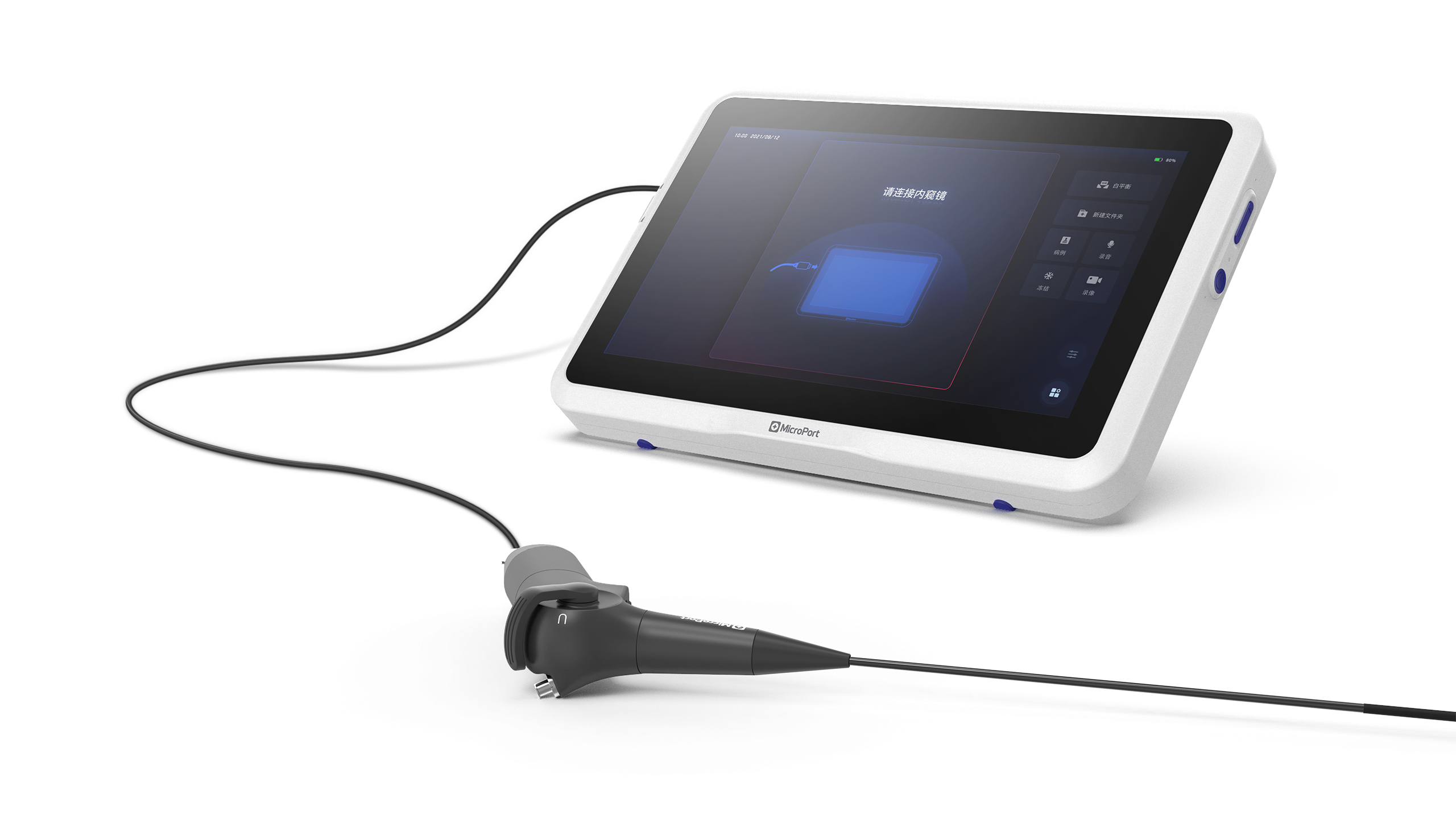 iF Design - FIREFLY visual system