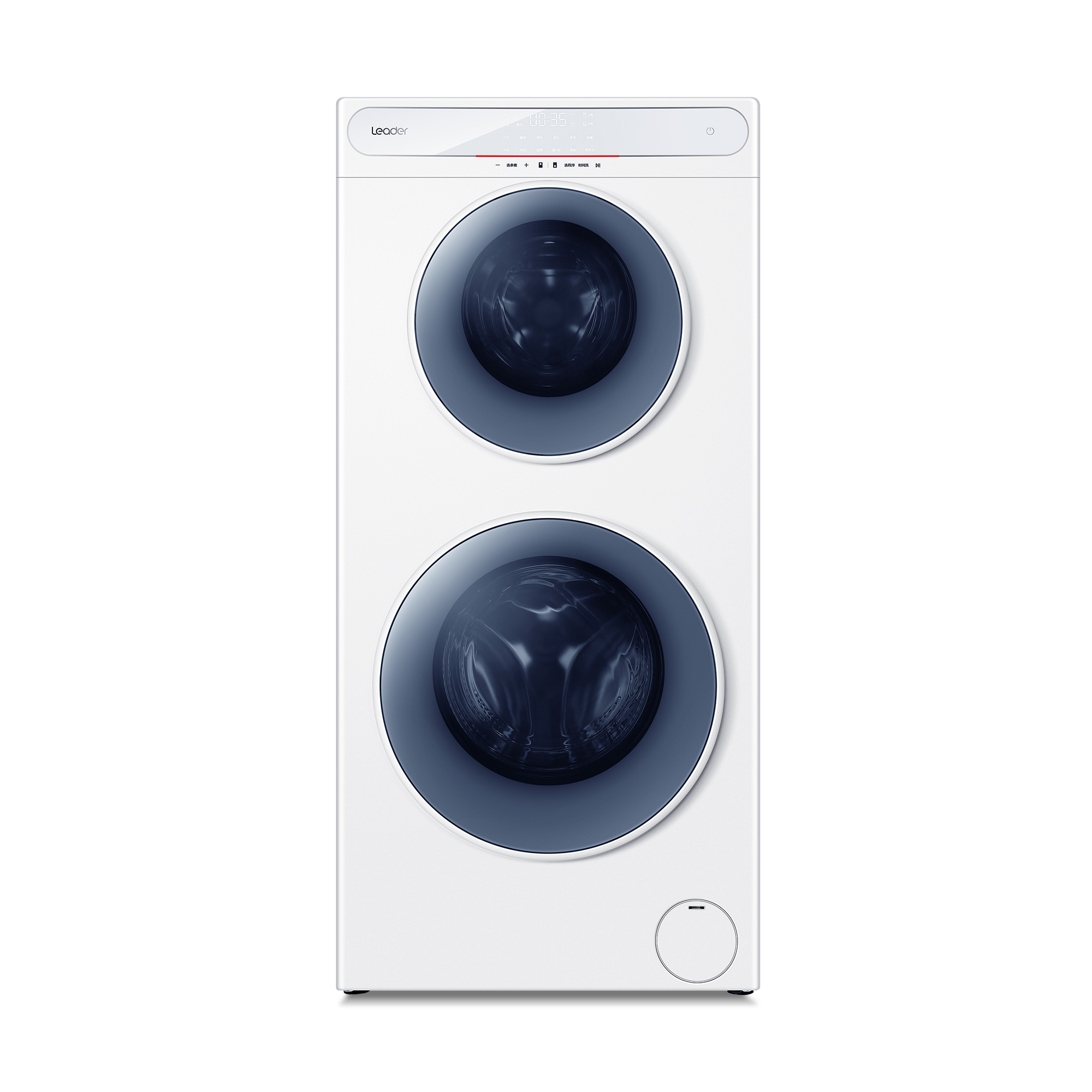 iF Design - Leader Twin washing machine