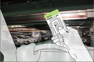 iF Design - Parking Guide