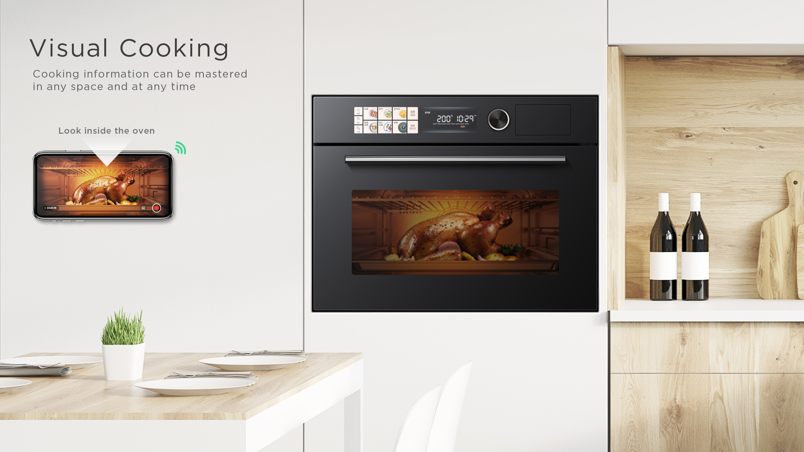 iF Design - Visual Cooking