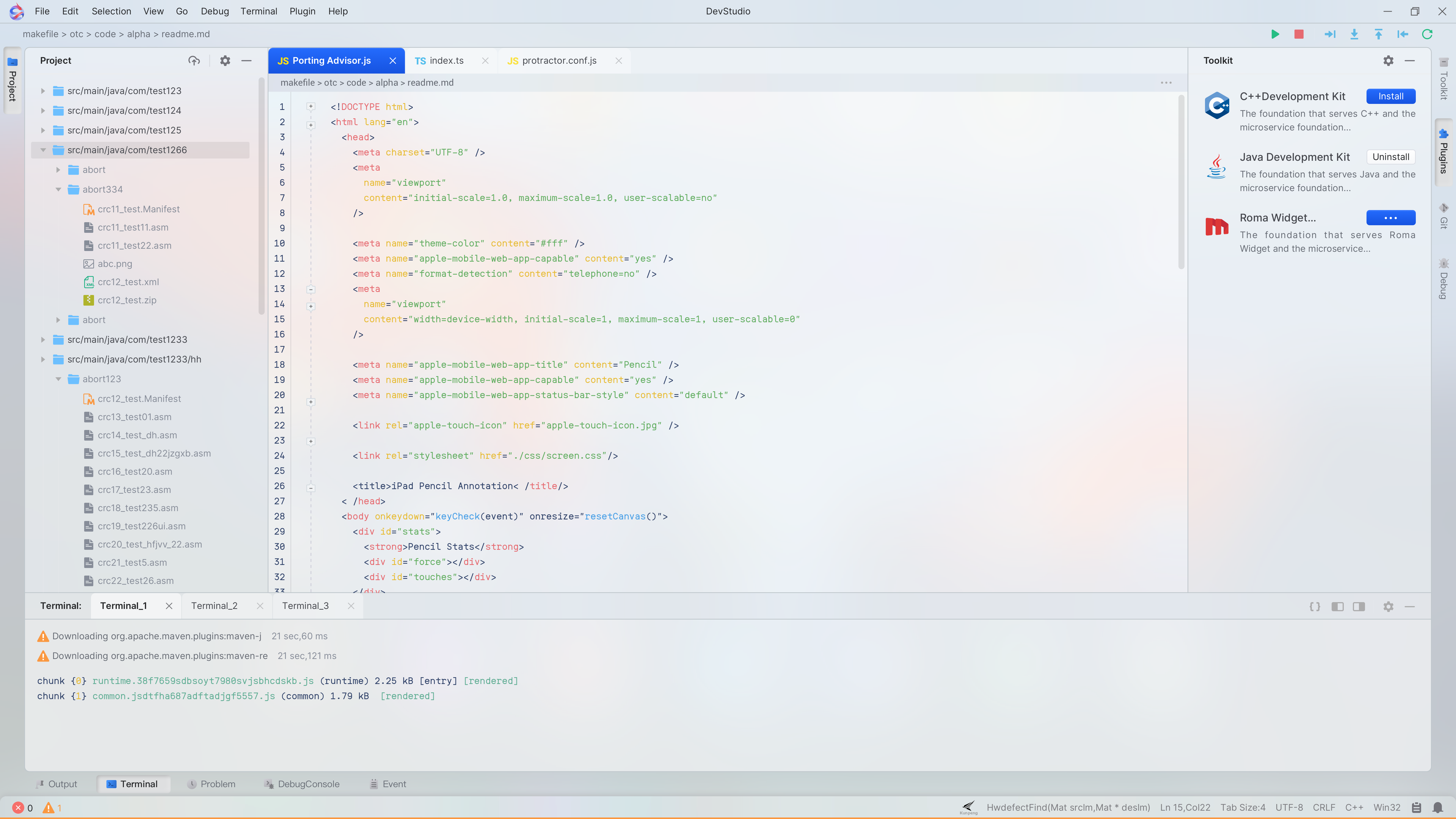 iF Design - CodeArts