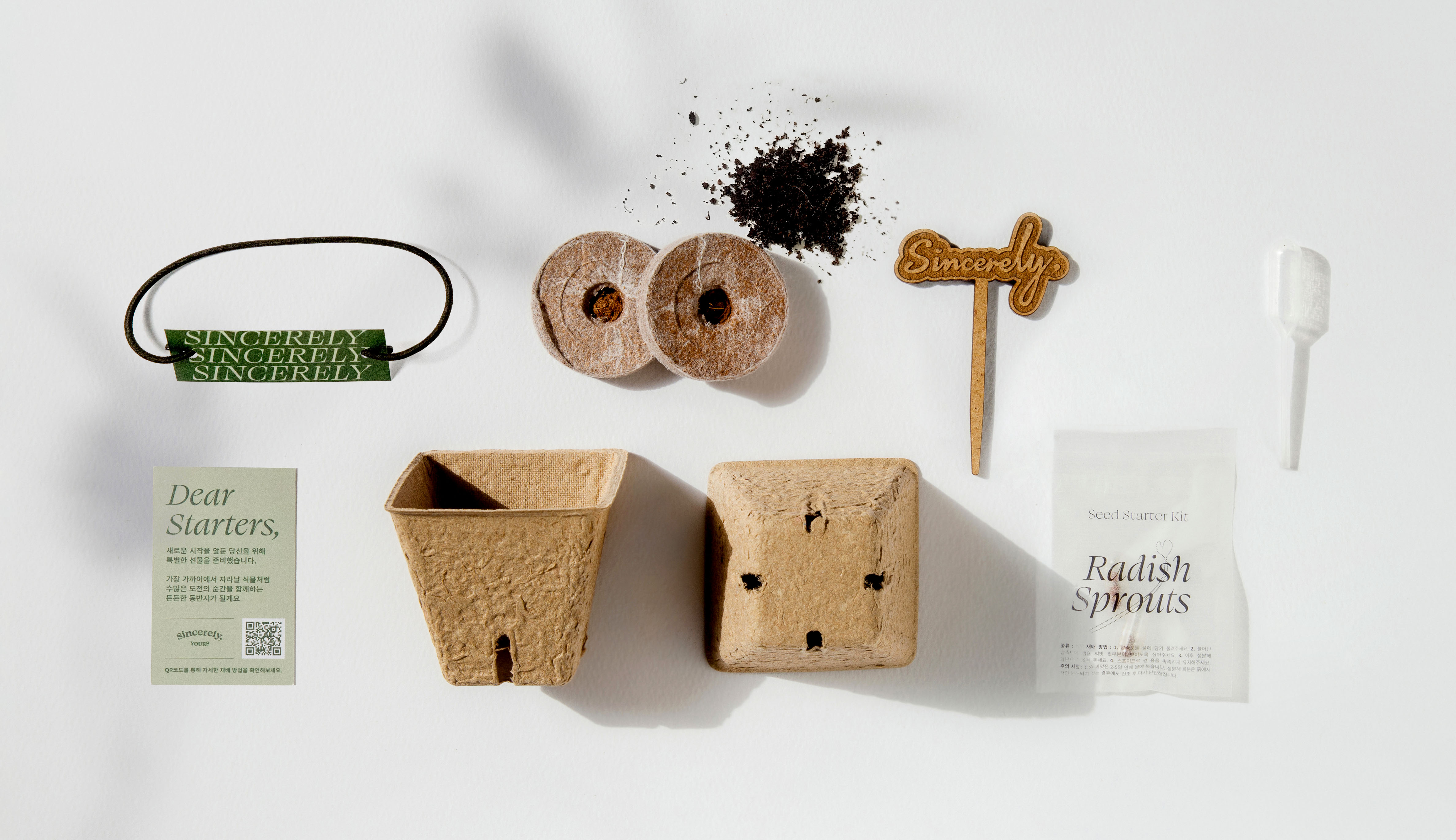 iF Design - Seed Pot-kage : A Package becomes plant pots.