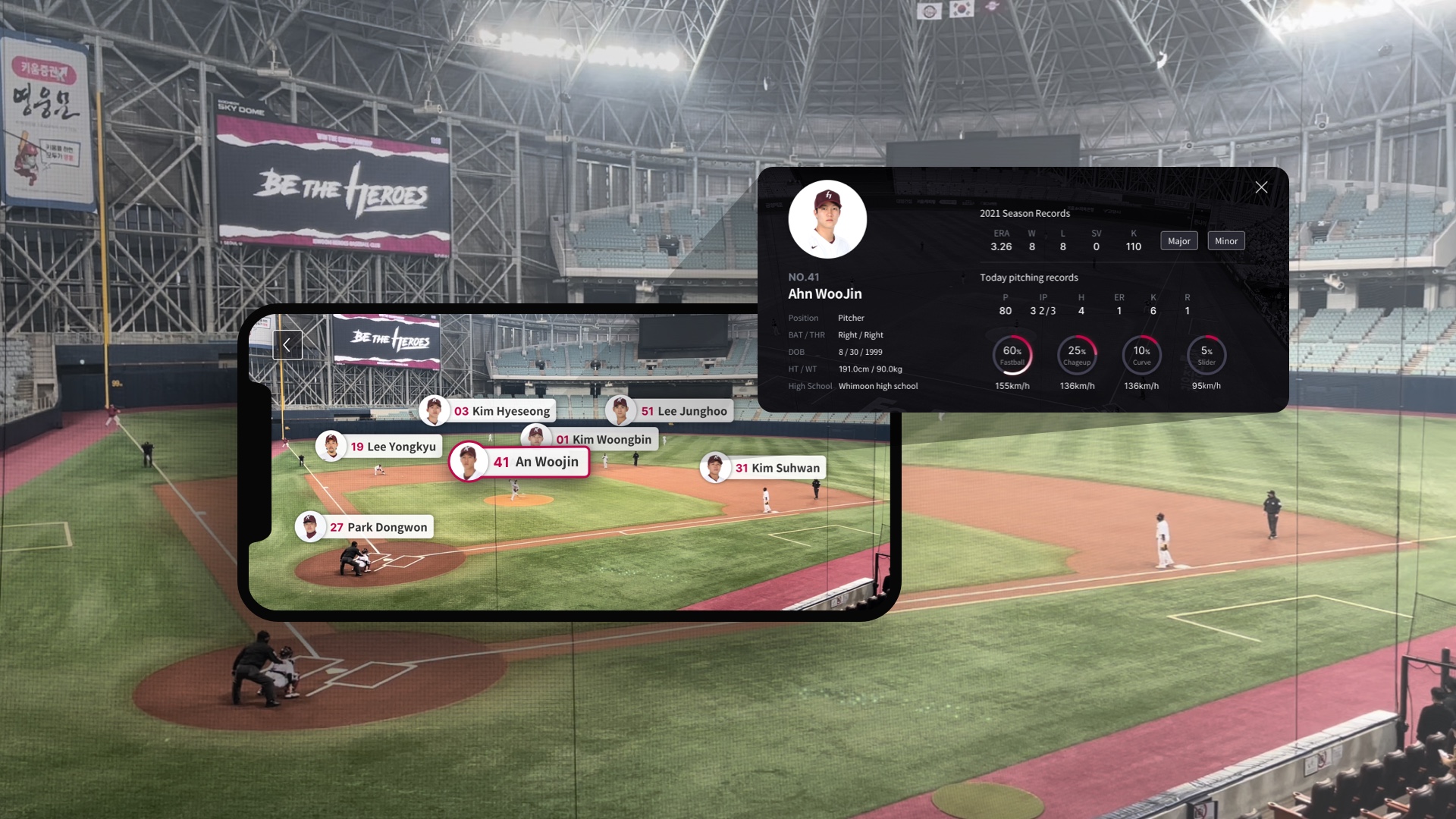 iF Design - Seoul Heroes Smart Stadium UX/UI