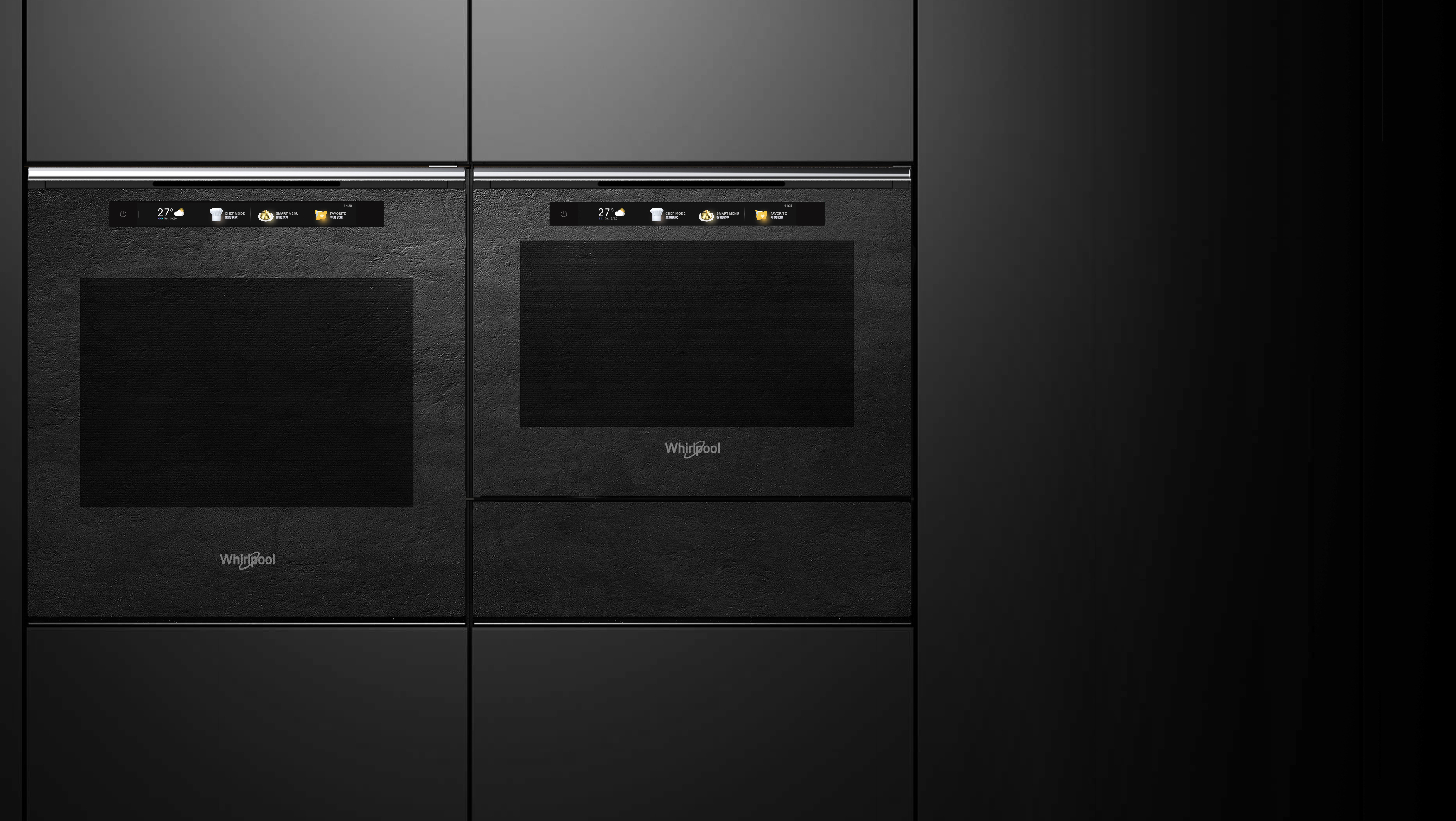 iF Design - Hestia W7 UX