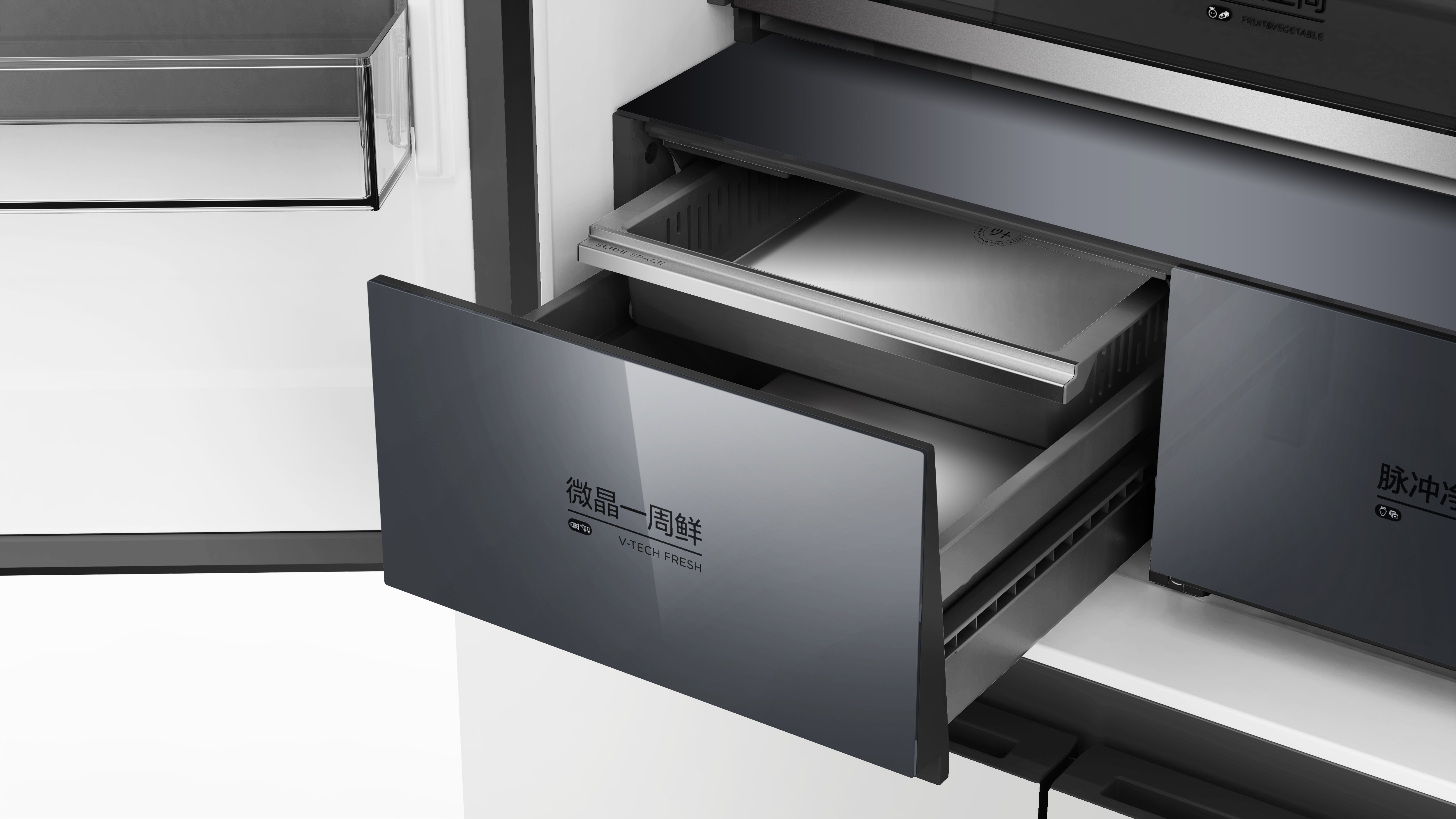 iF Design - Midea BCD-525WSGPZM(Q)