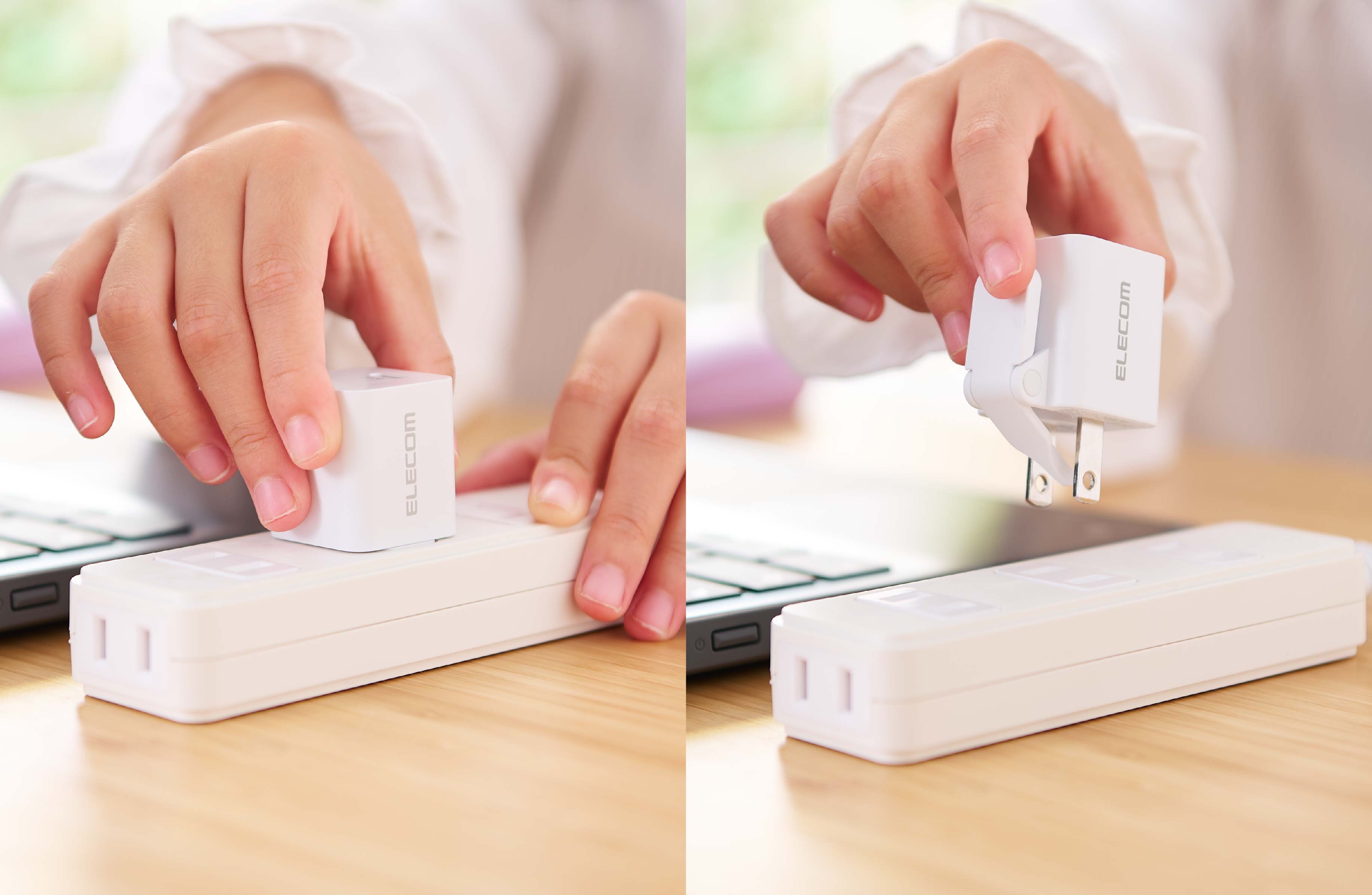 iF Design - AC charger