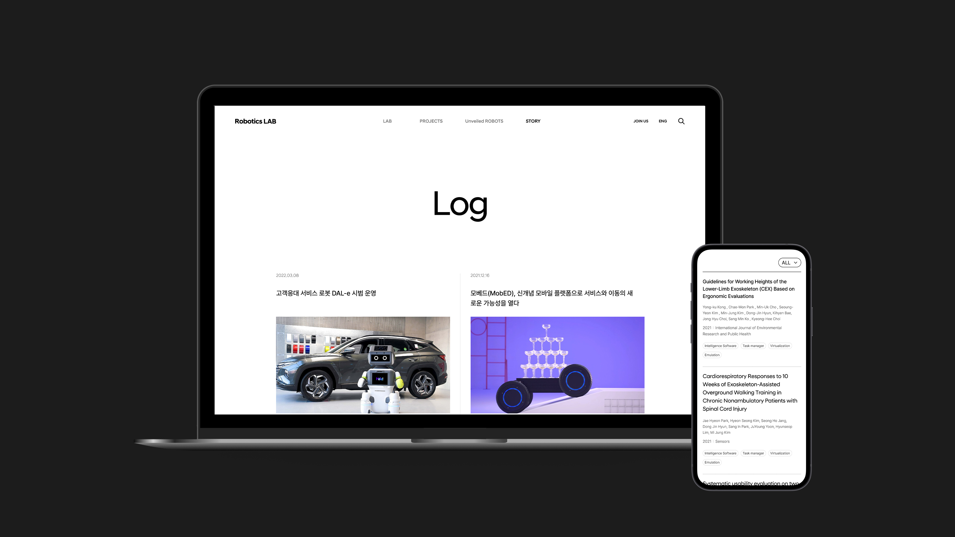 iF Design - Hyundai Motor Group Robotics LAB Website