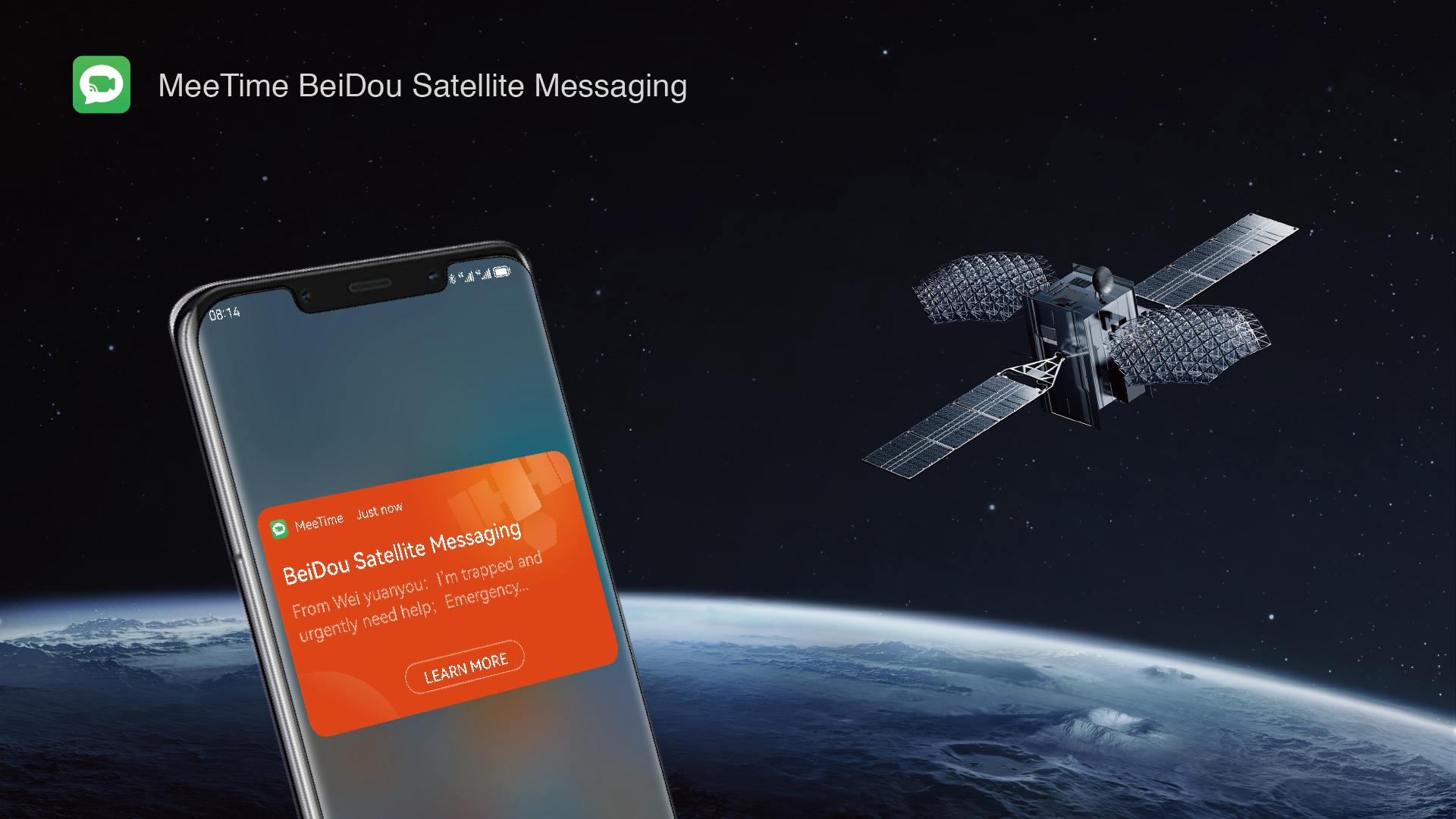 iF Design - MeeTime BeiDou Satellite Messaging Feature