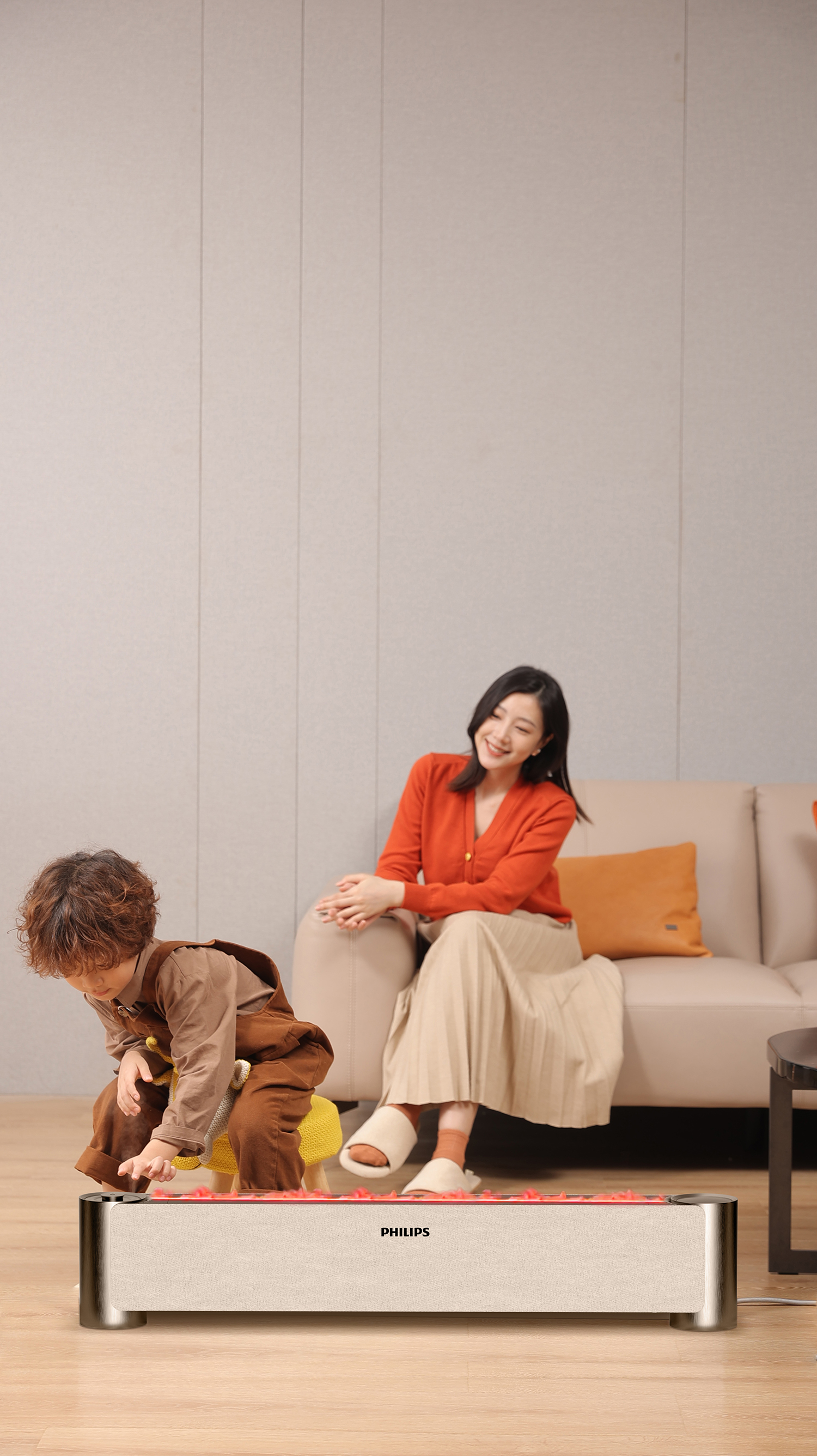 iF Design - Philips Kickline Heater AHR5144KX