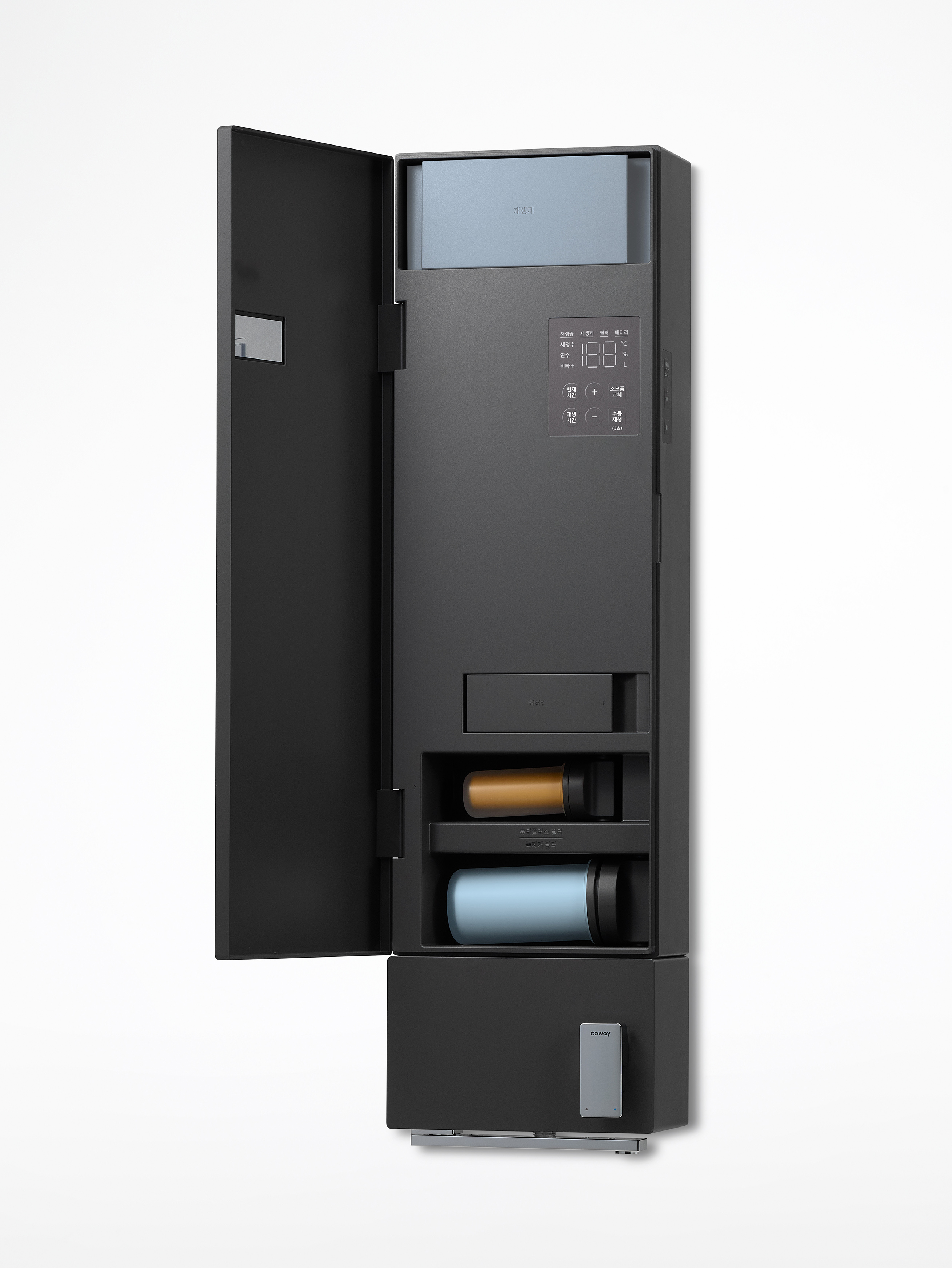 iF Design - SKINPLUS WATER SOFTENER