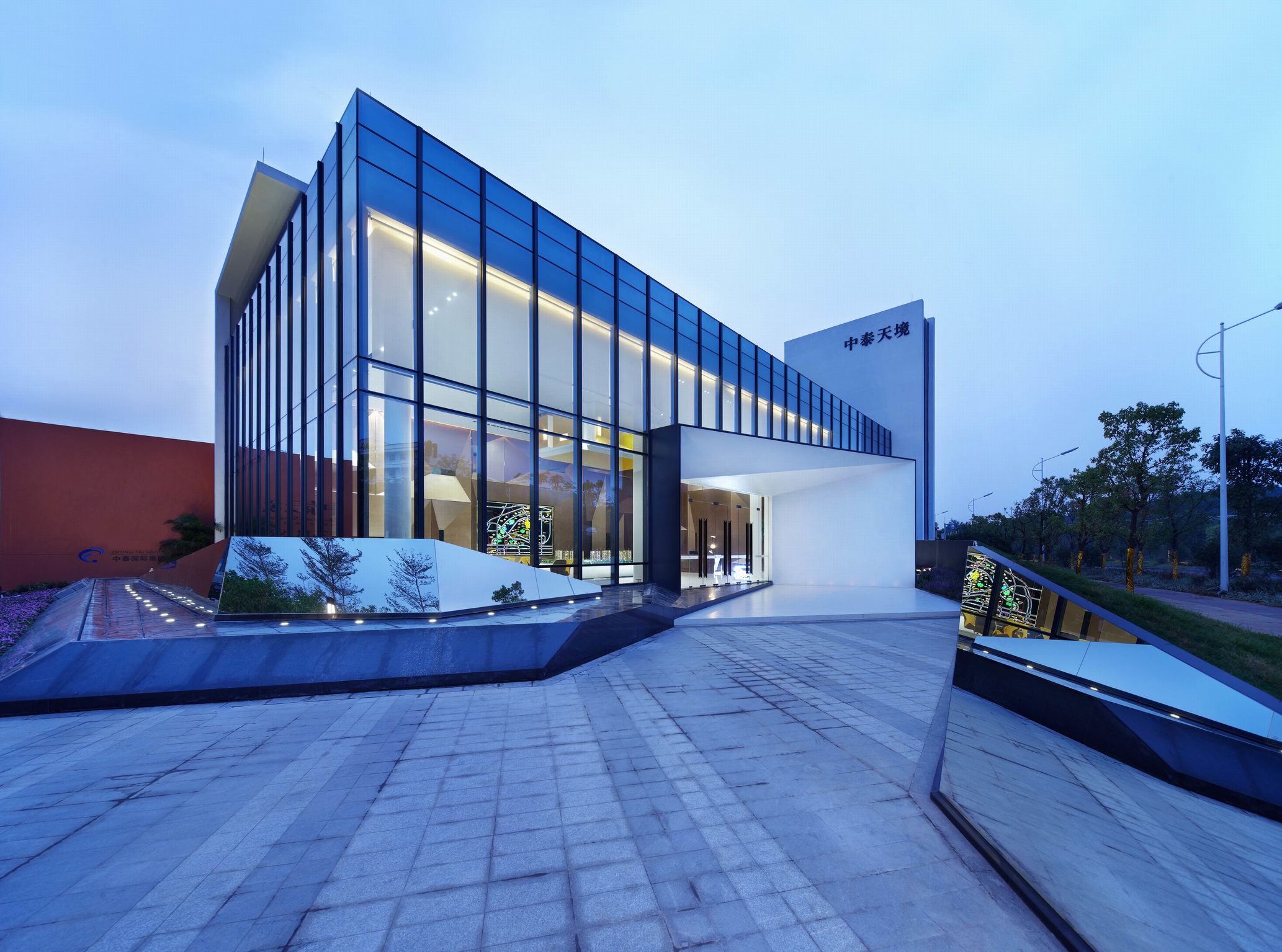 iF Design - Peak Realm