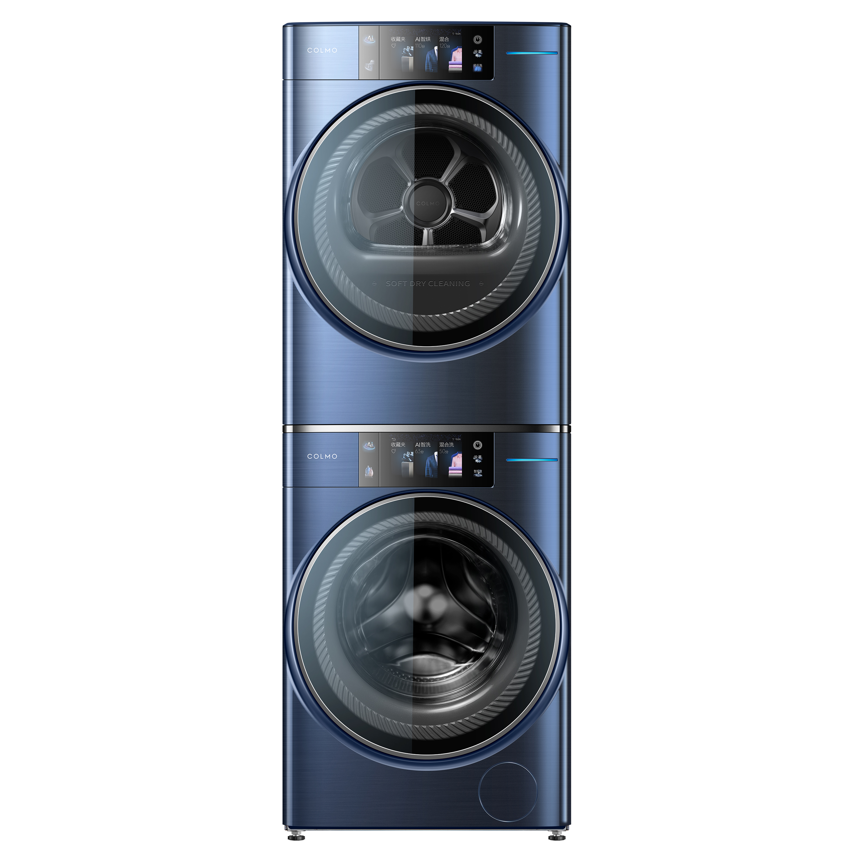 iF Design - COLMO xingji Washing machine