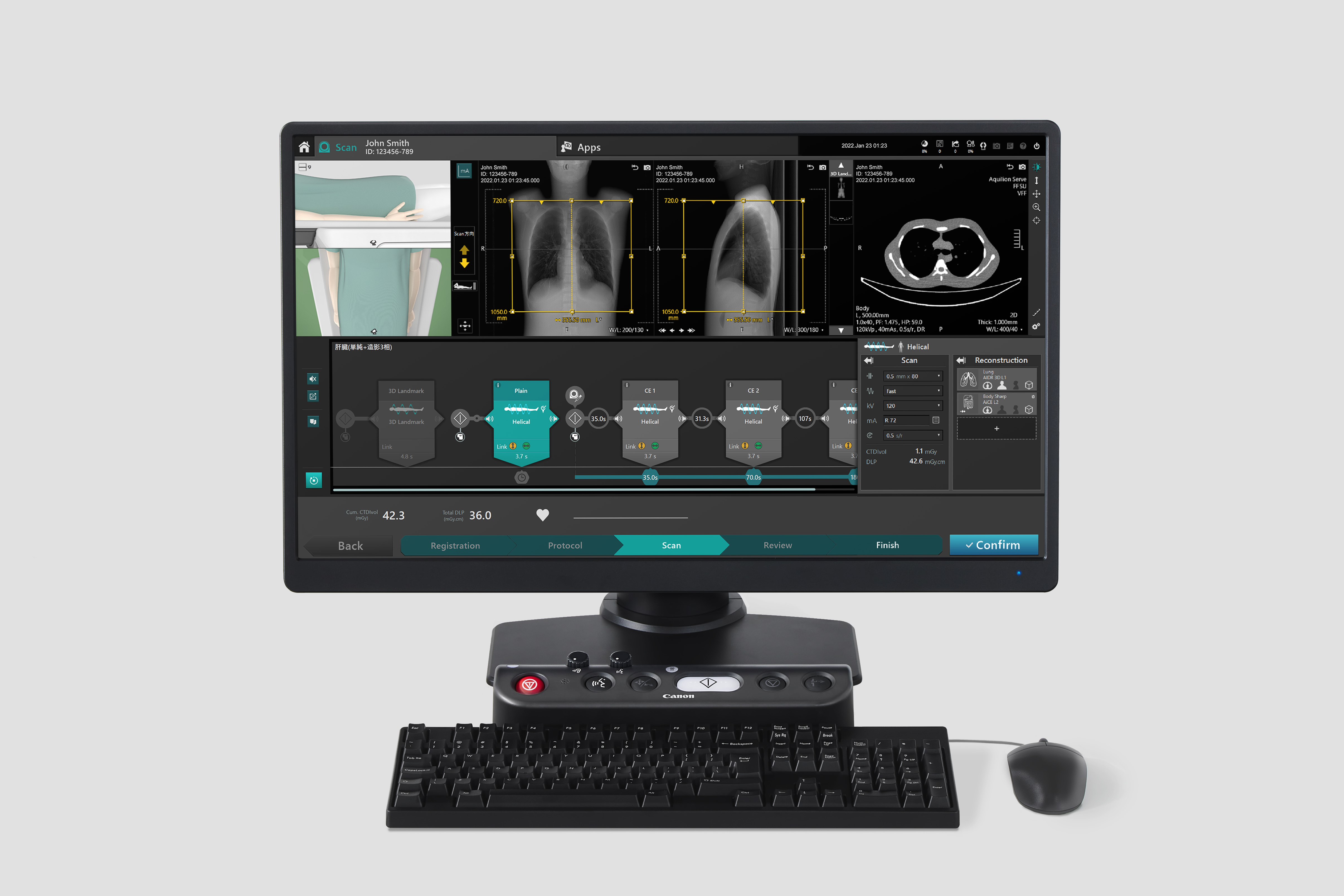 iF Design - Aquilion Serve