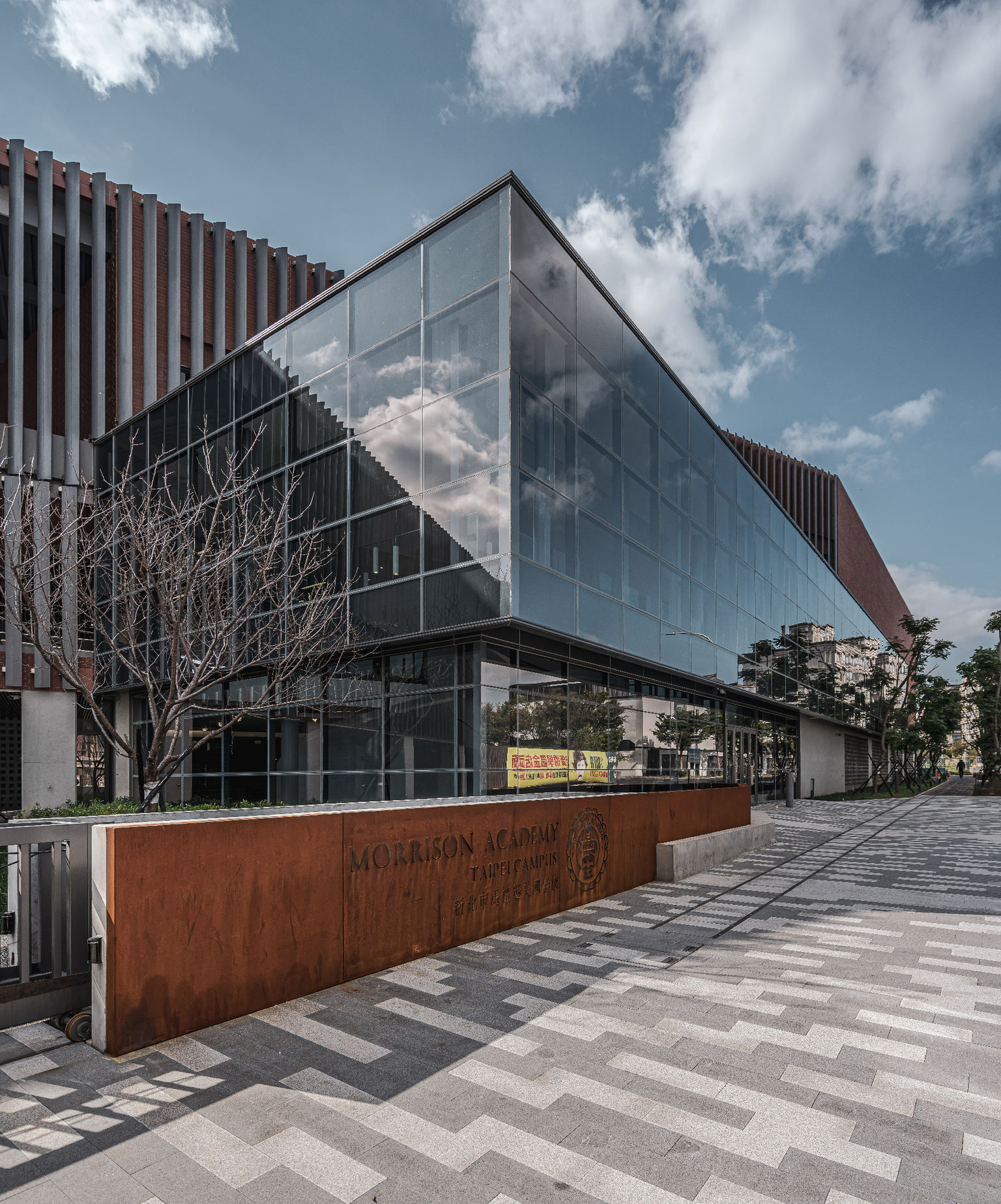 iF Design - Morrison Academy Taipei Campus
