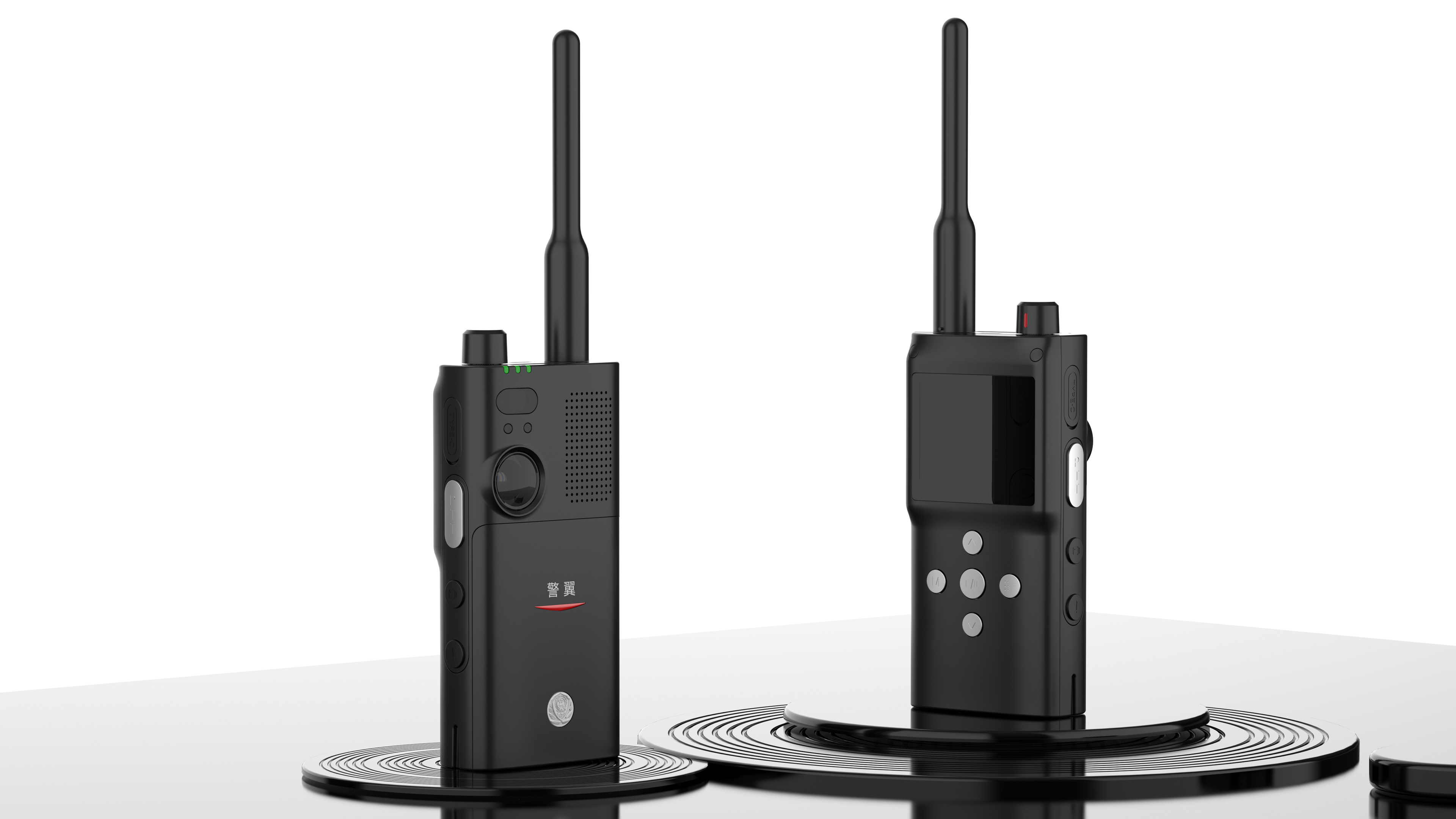 iF Design - X5 Radio Camera