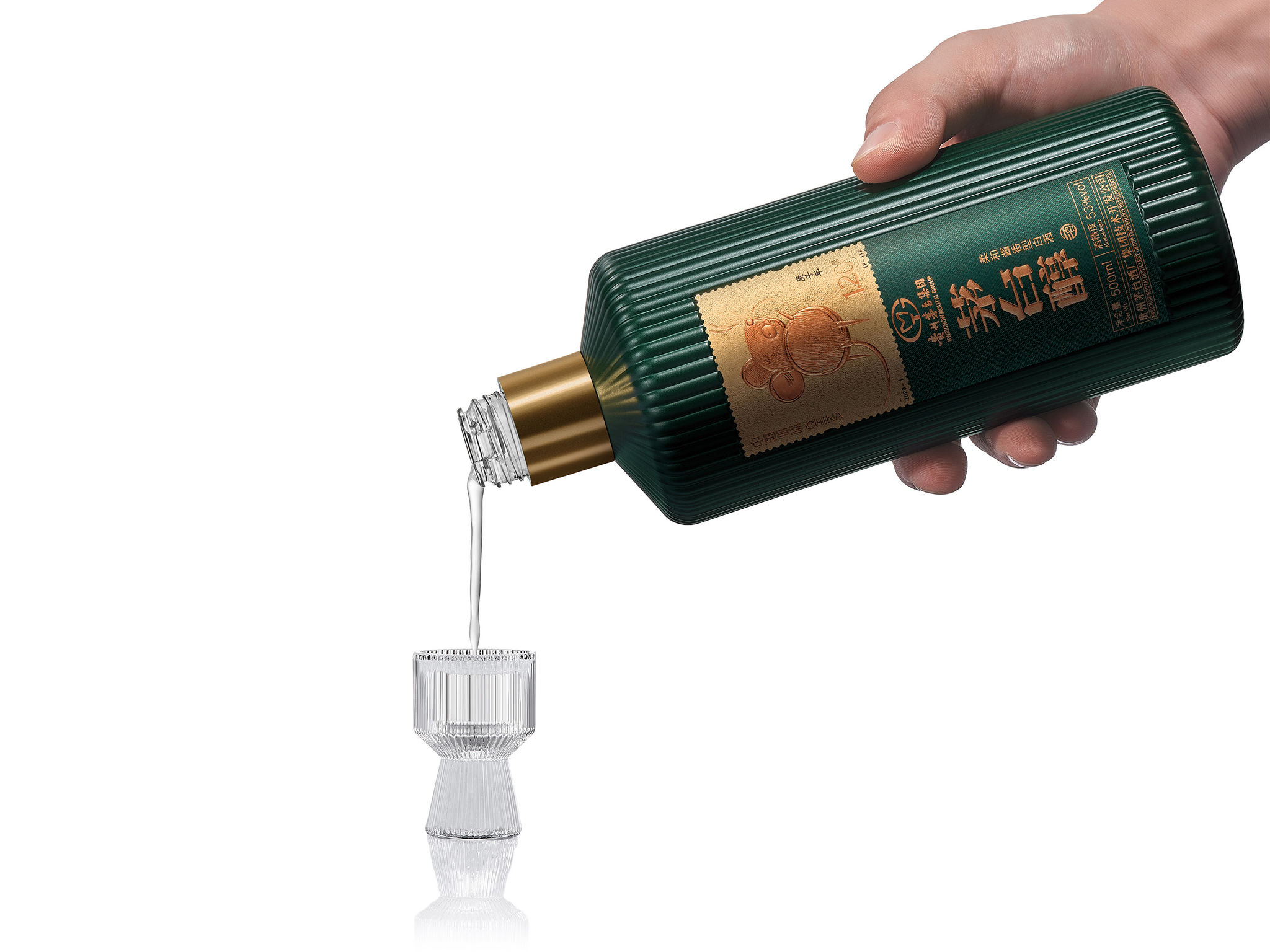 iF Design - Mao Tai Chun Liquor