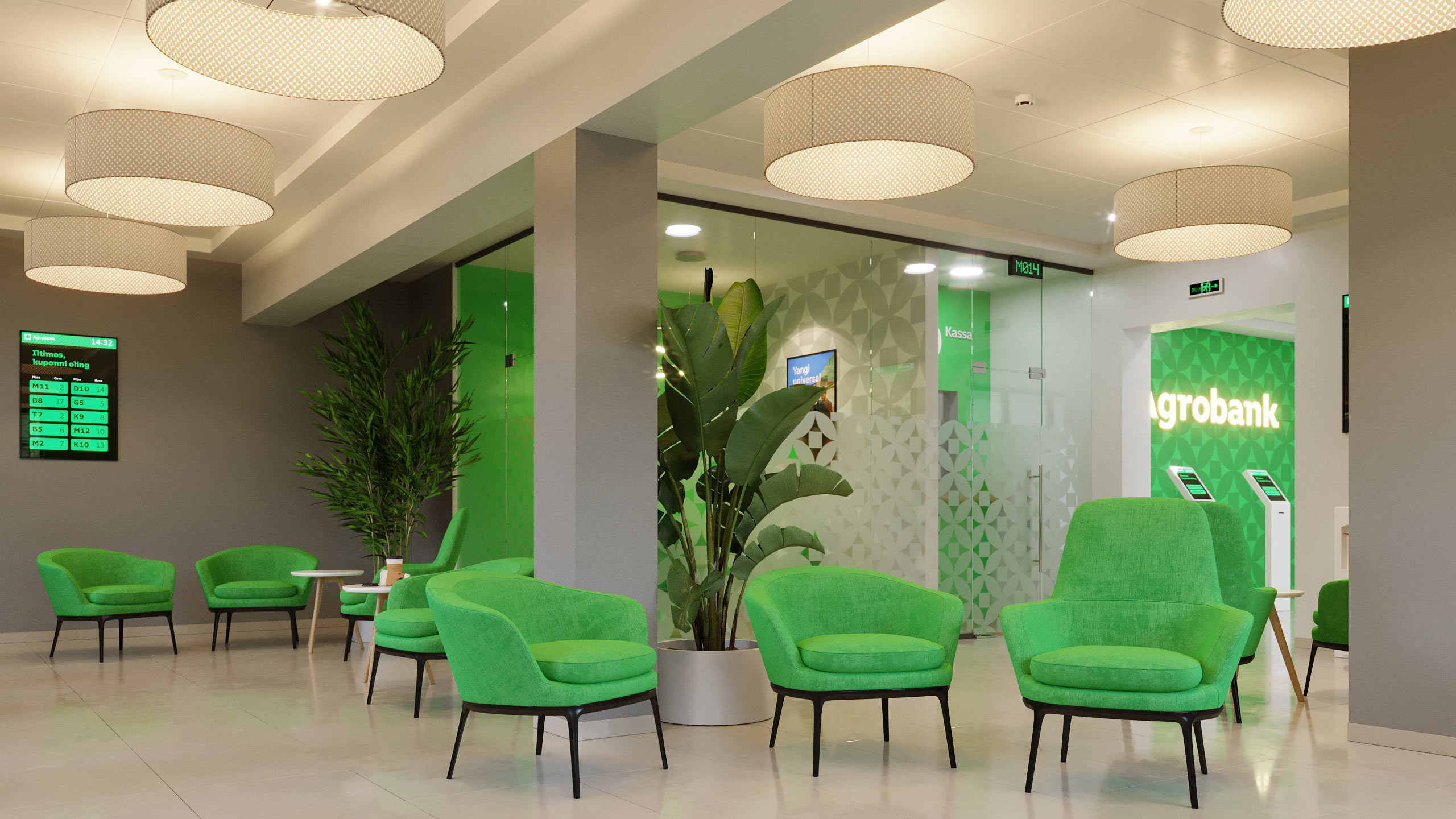 iF Design - Agrobank