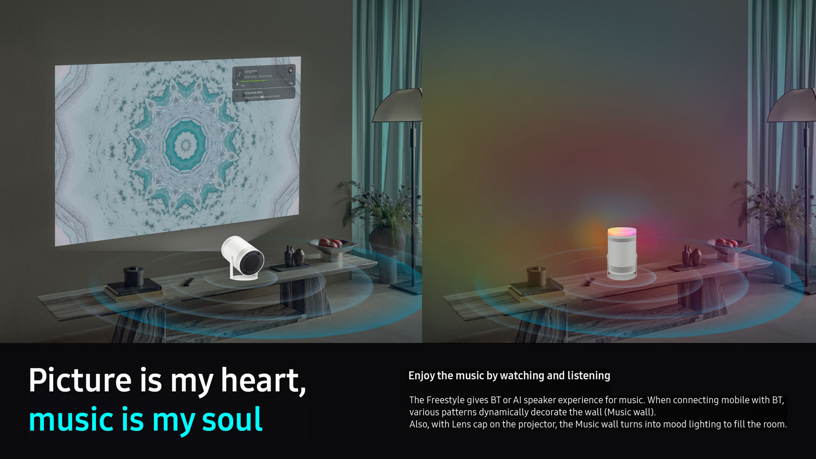 iF Design - The Freestyle